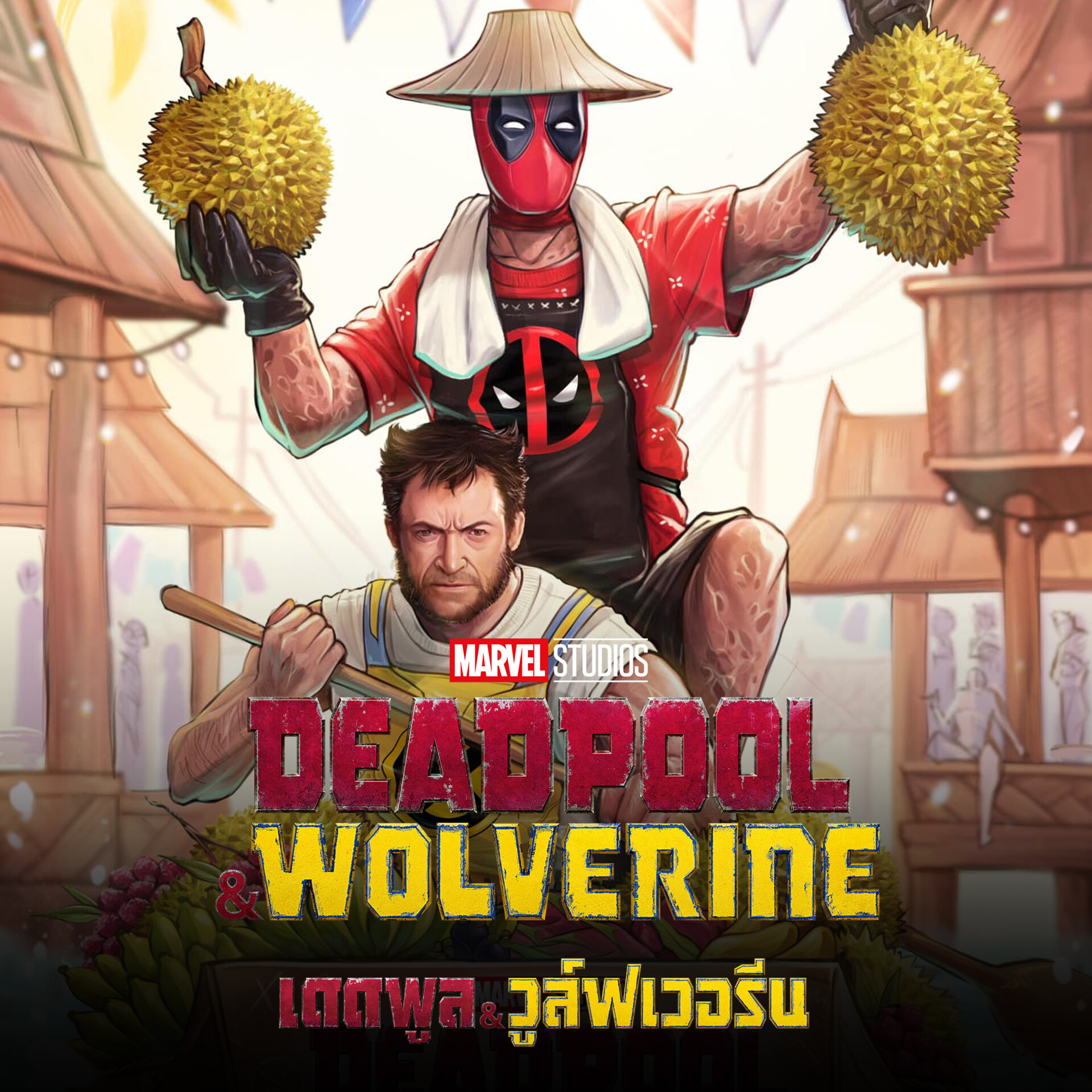 ArtStation - Deadpool & Wolverine Water Market