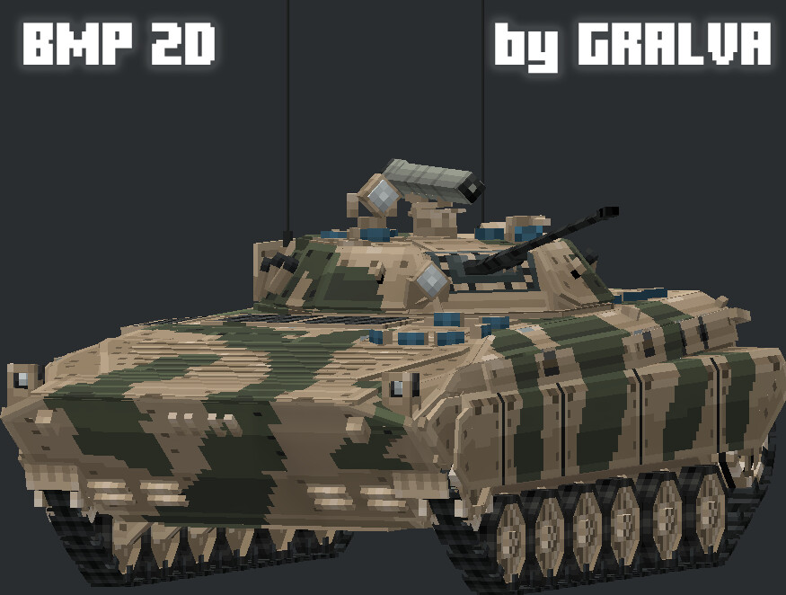 ArtStation - BMP-2D