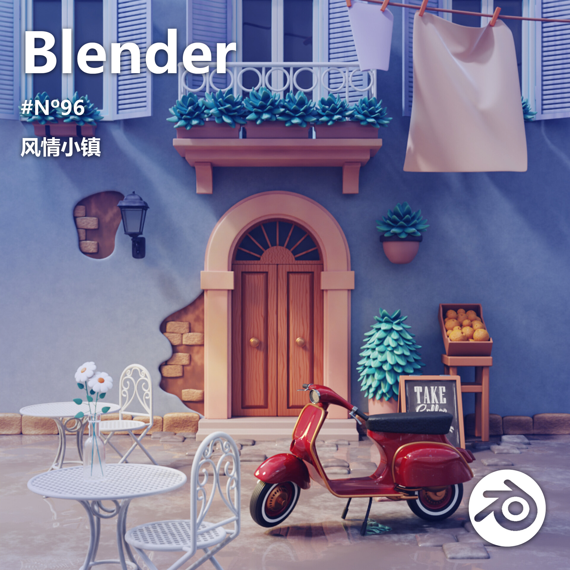 ArtStation - Blender practice Nº96