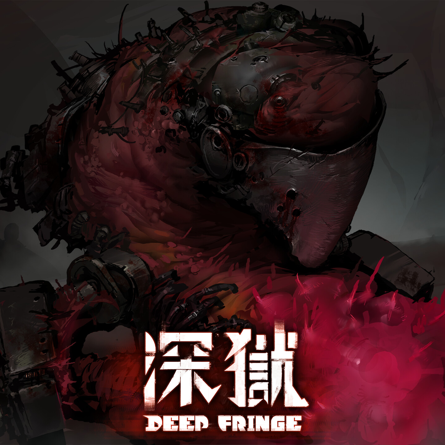 ArtStation - 为【深狱 DEEP FRINGE】项目制作的概念原画2