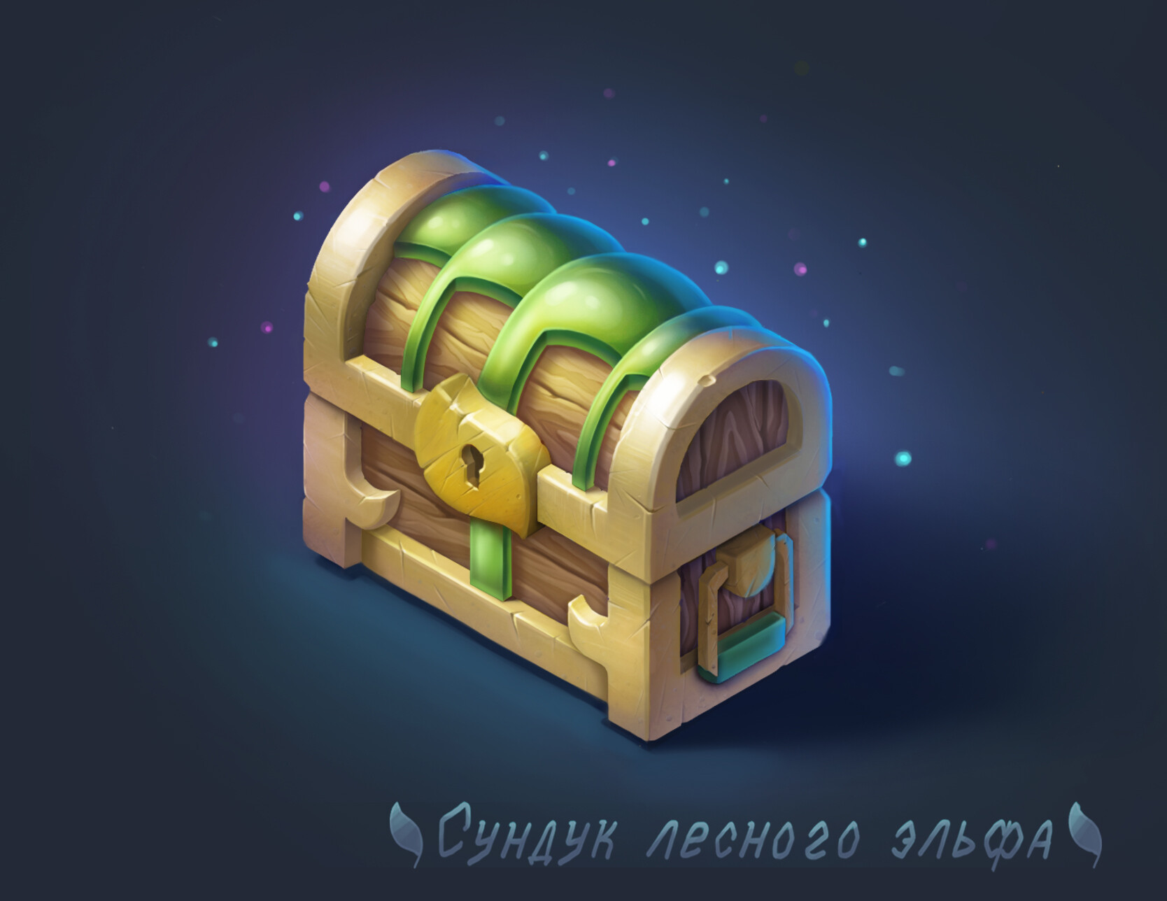 ArtStation - Wood Elf Chest