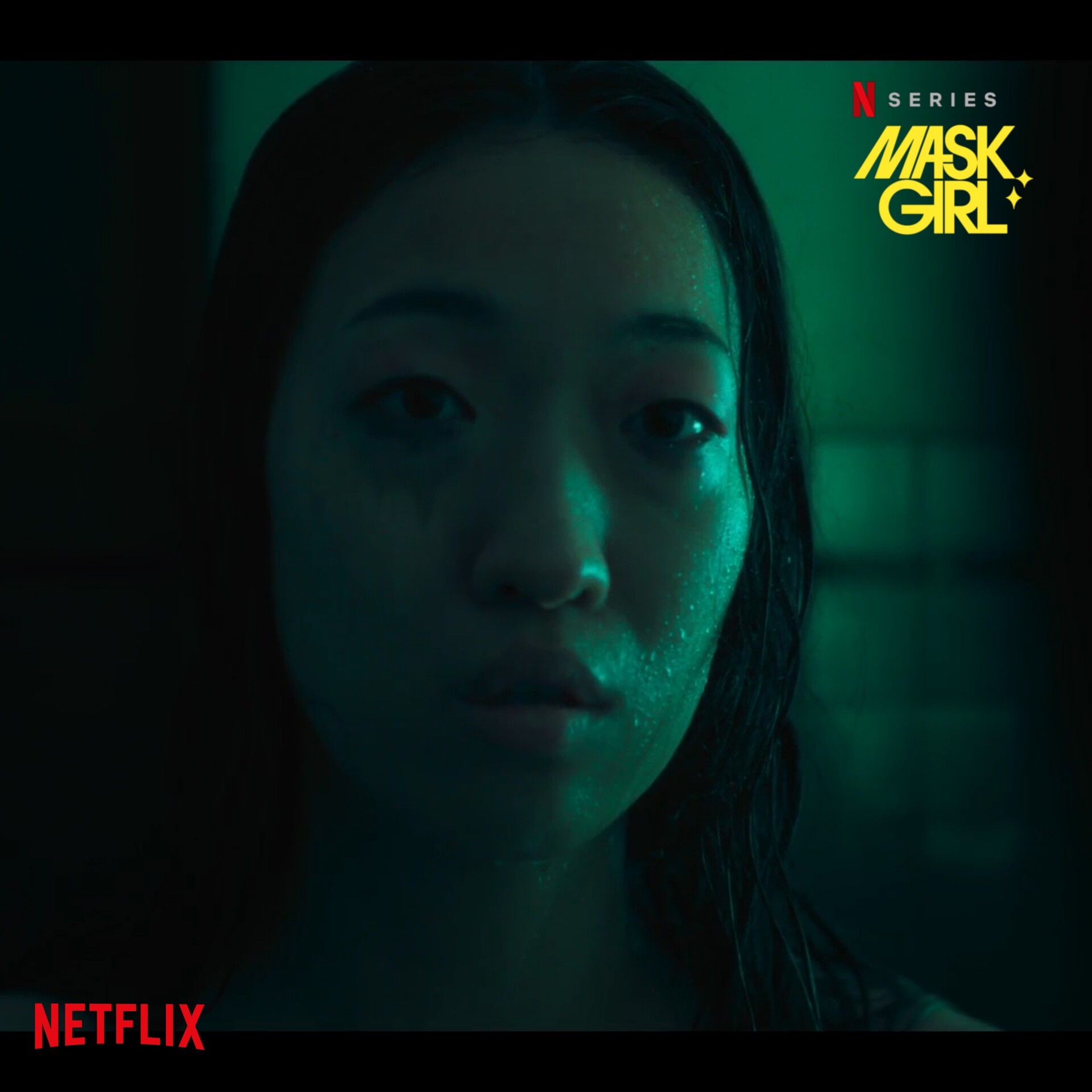 ArtStation - Mask Girl 2023