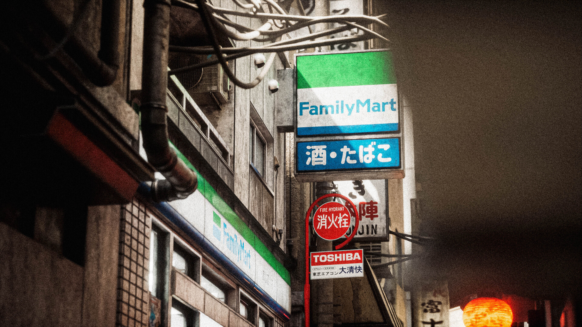 ArtStation - Tokyo Project Environment Showcase