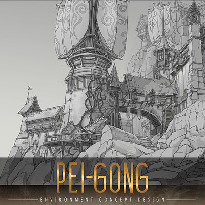 Pei-Gong场景概念&百昼艺术设计