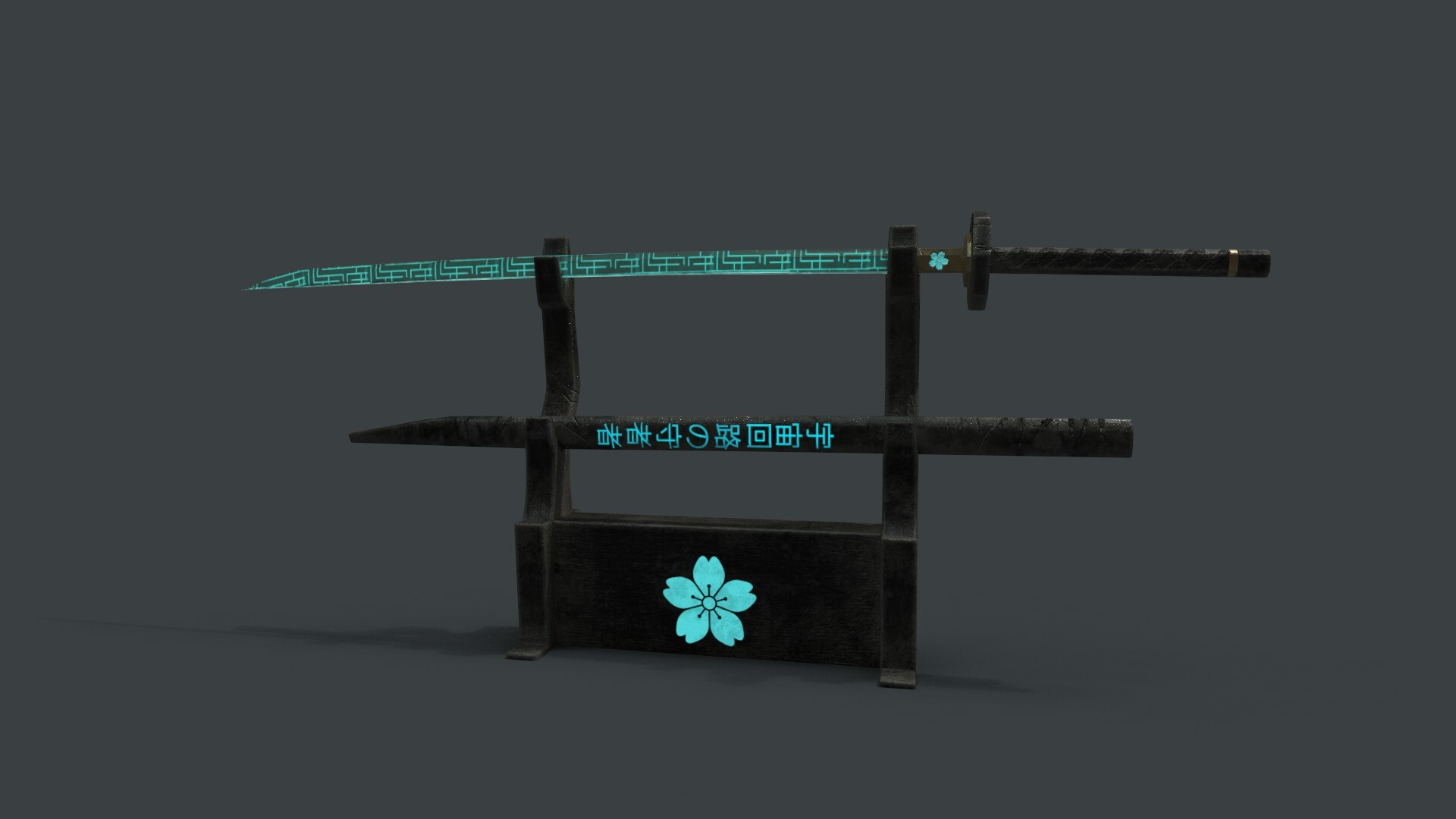 ArtStation - Katana
