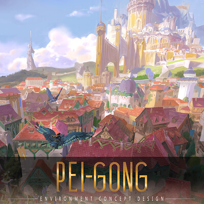 Pei-Gong场景概念&百昼艺术设计