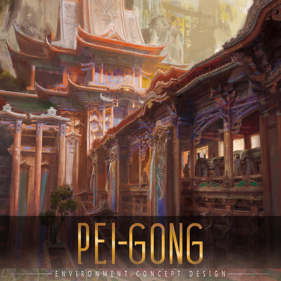 Pei-Gong场景概念&百昼艺术设计