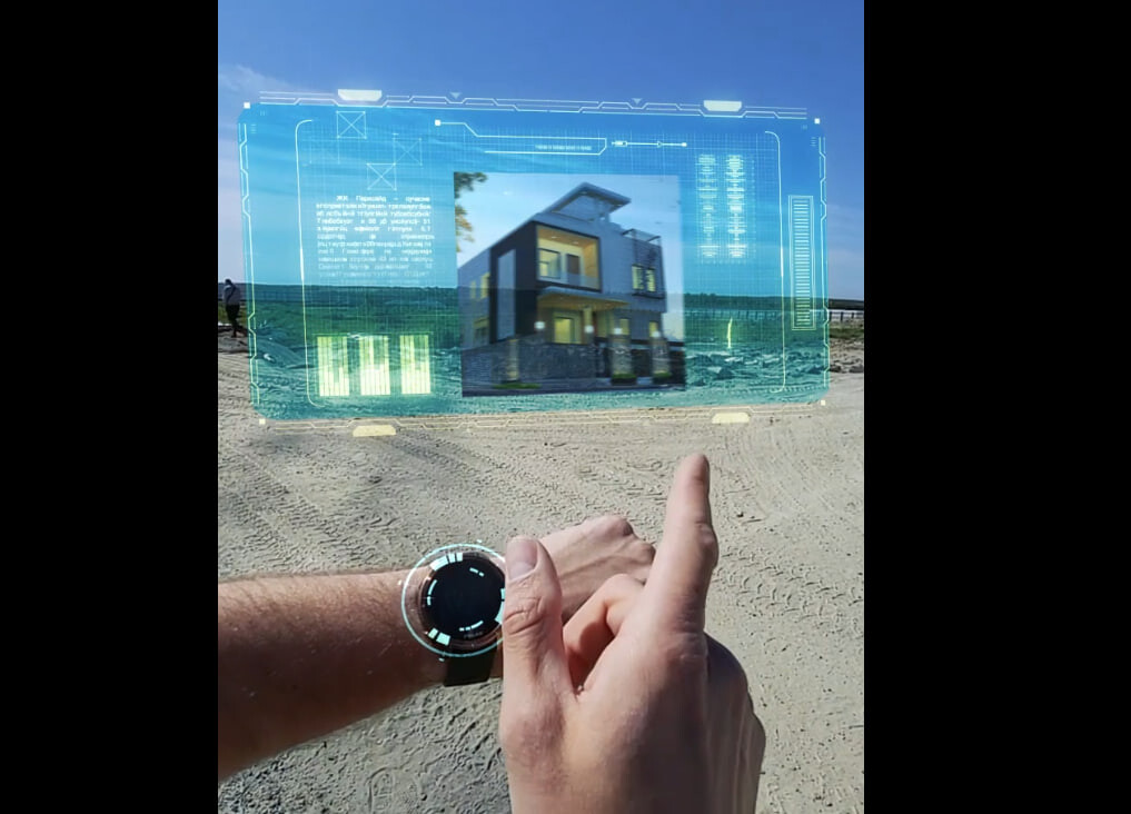 ArtStation - Future 3D building