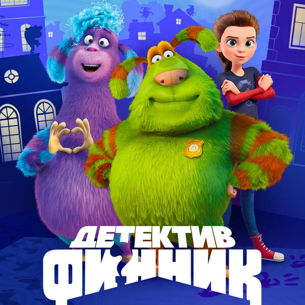 ArtStation - Detective Finnik (2022) Series