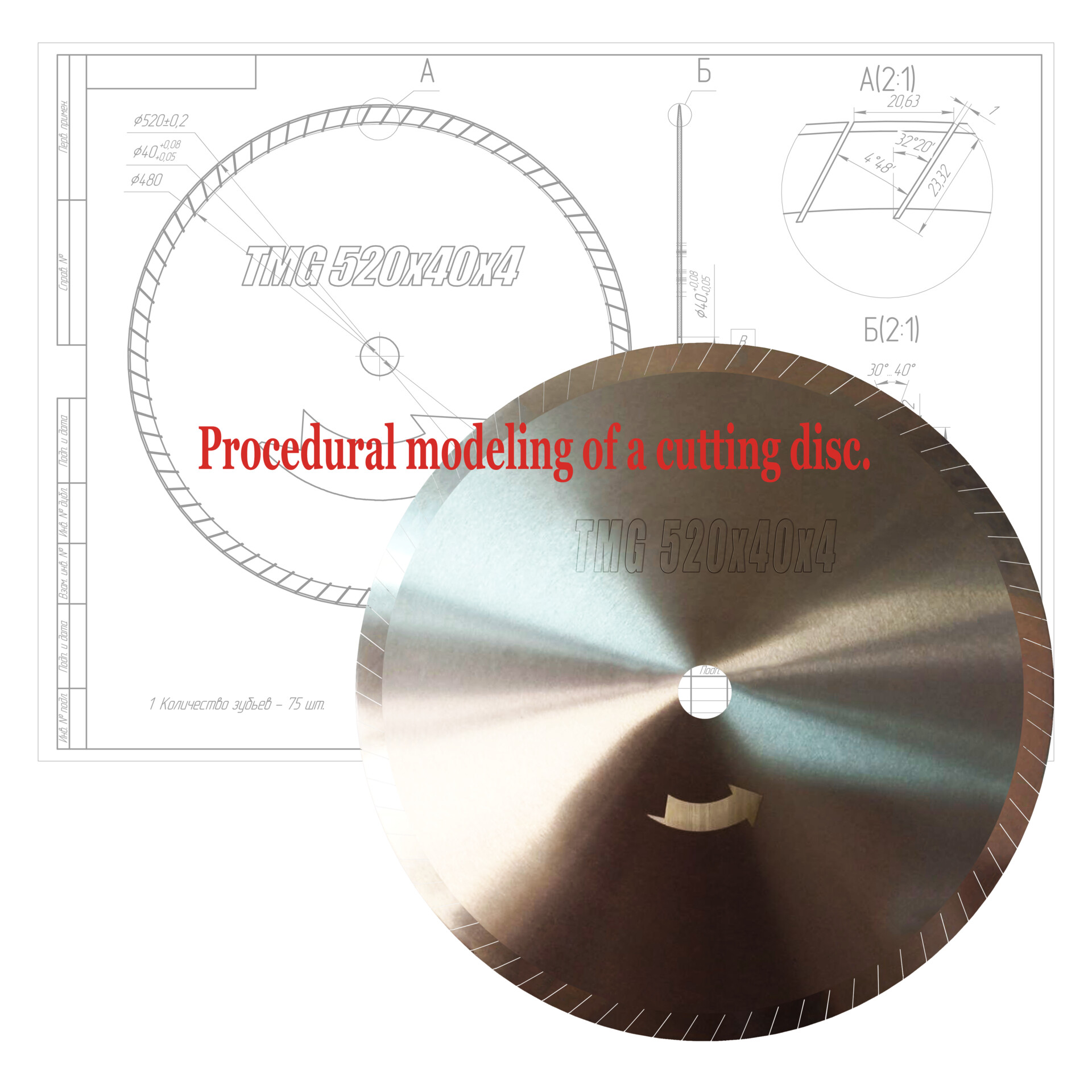 ArtStation - Tutorial. The process of procedural modeling of a cutting ...