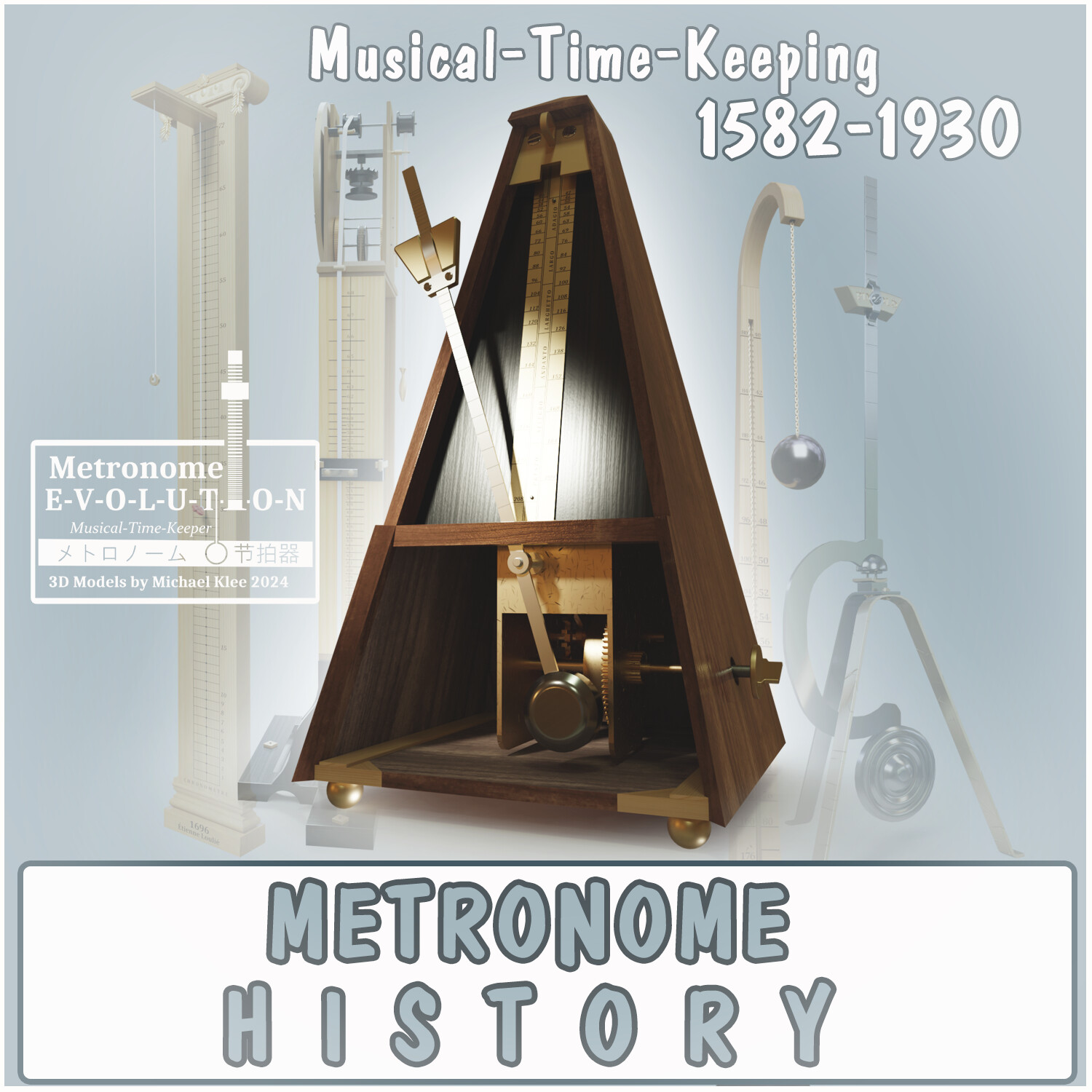 ArtStation - Metronome - Chronometer - Musical Time Keeping - History