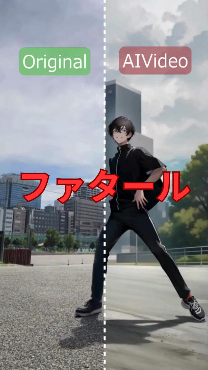 ArtStation - [Comparison][Video] Dancing “ファタール” [ニシイヒロキ] [Mental-san]