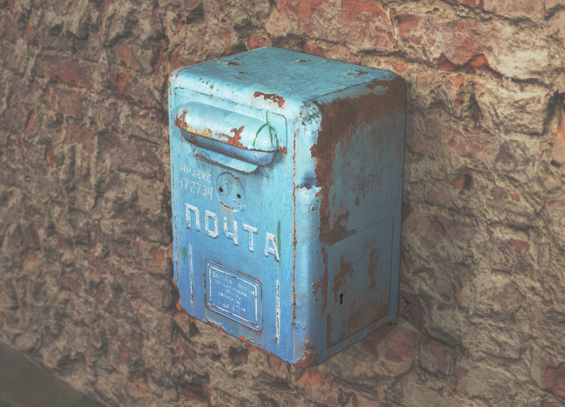 ArtStation - Old school mail box