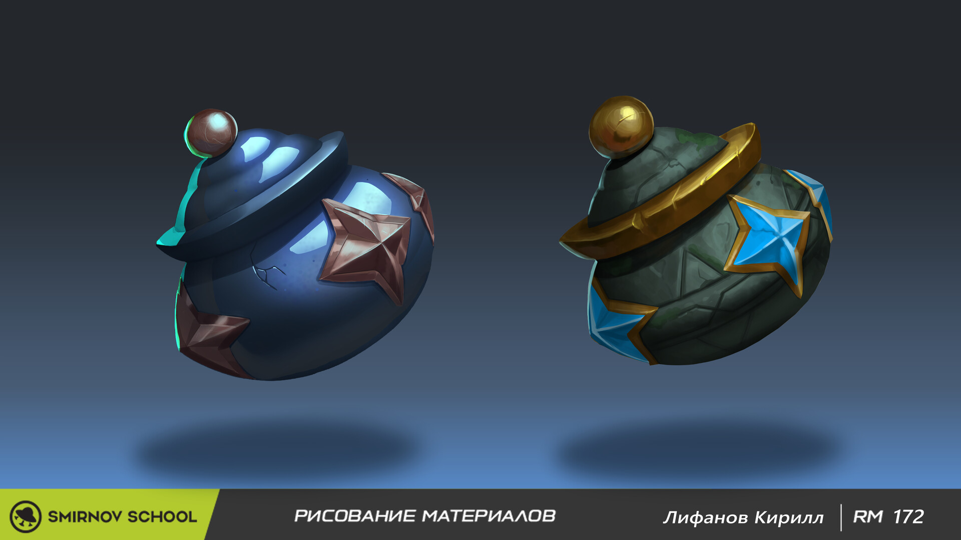 ArtStation - Materials practice