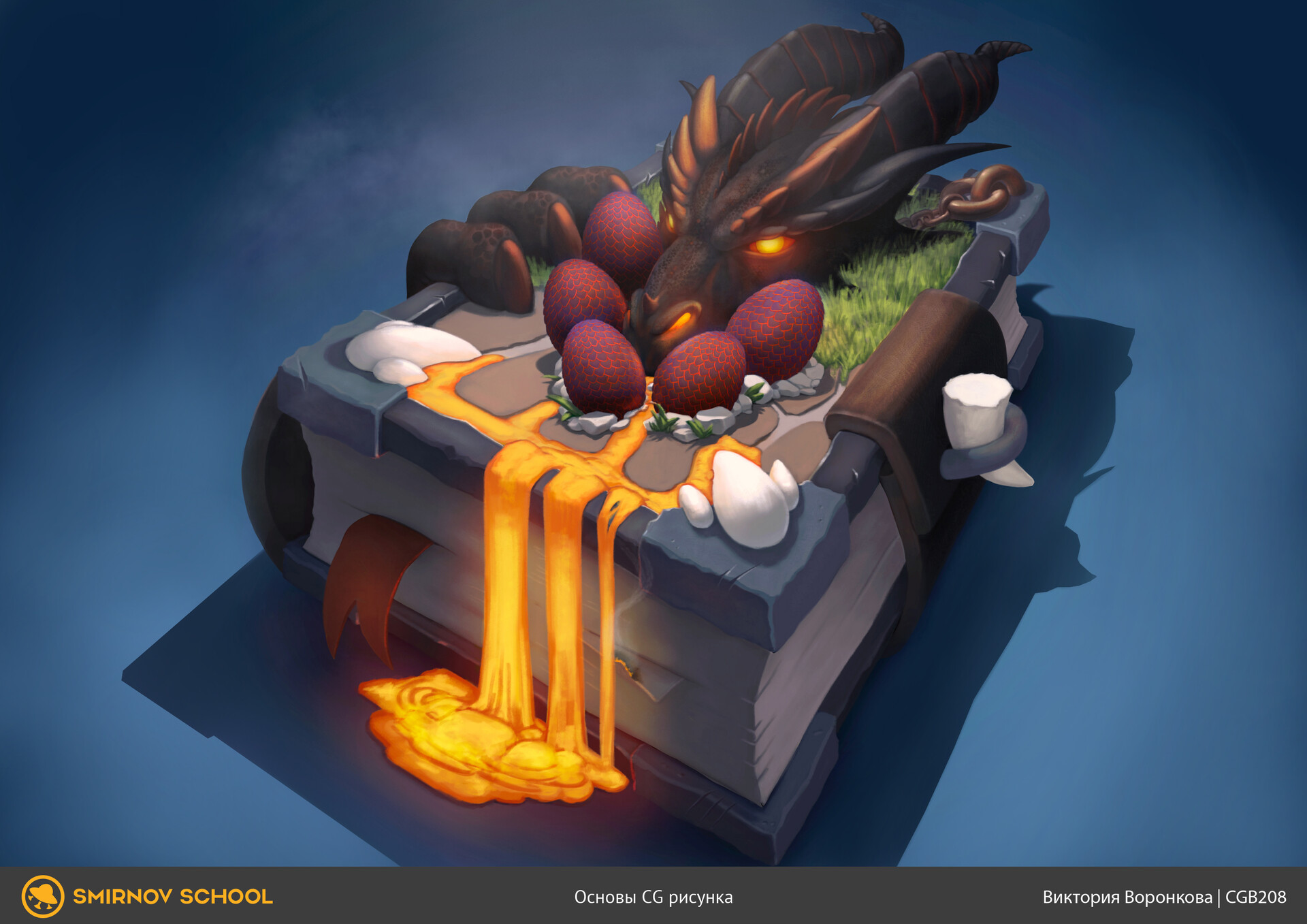 ArtStation - Dragon book