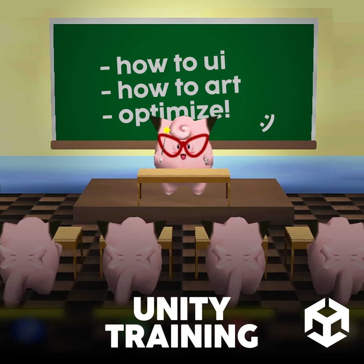 ArtStation - Unity Training