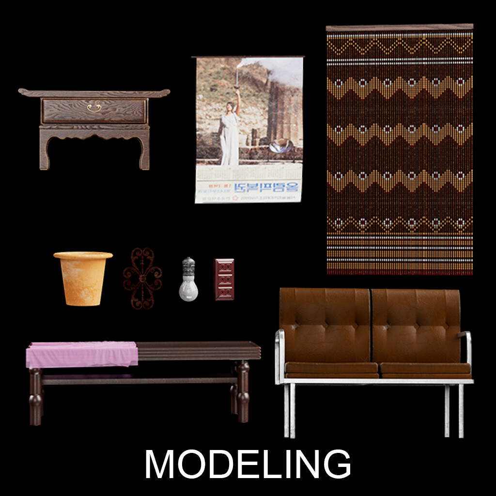 ArtStation - 1980s KOREAN PROPS 2