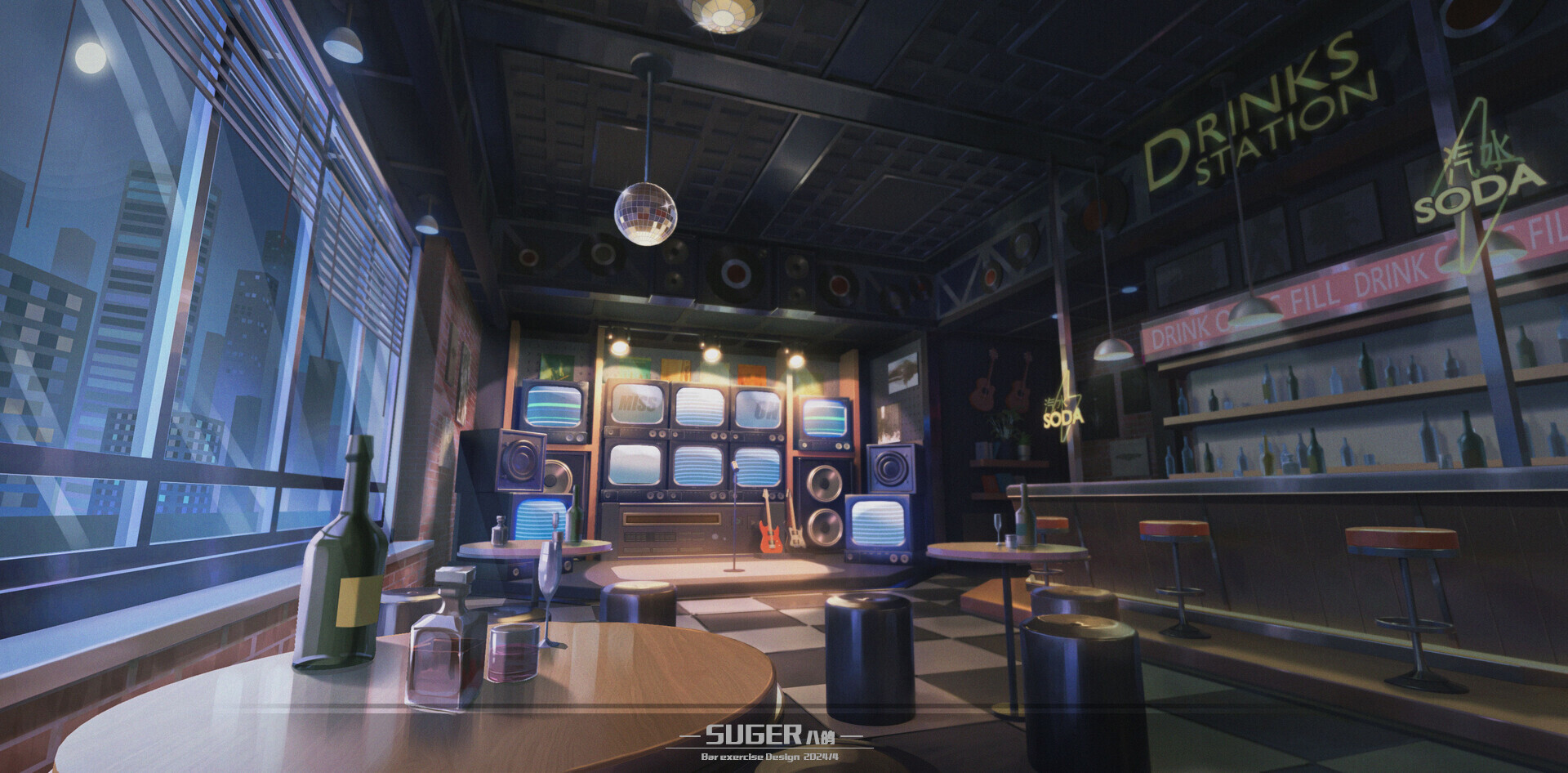 ArtStation - drink bar