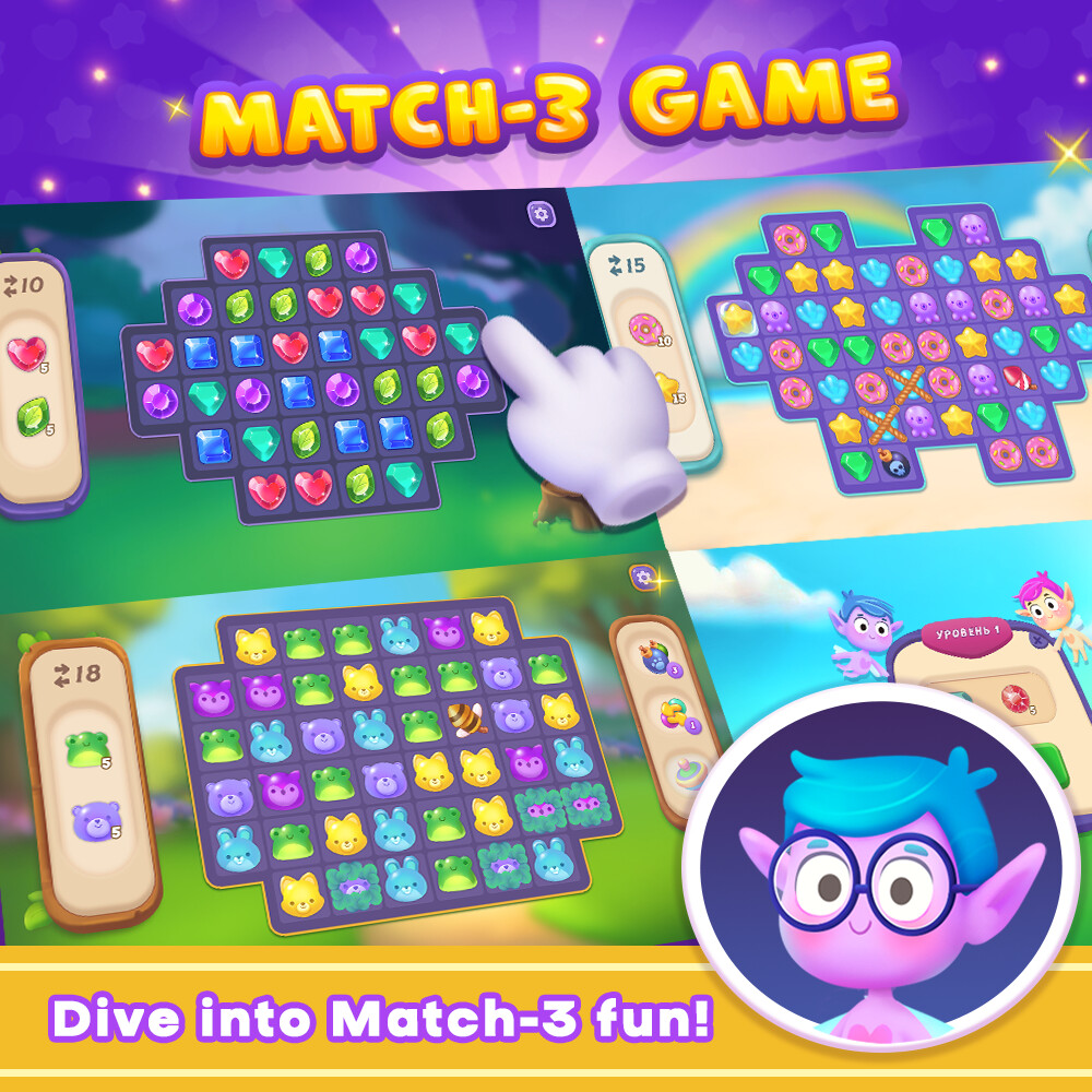 ArtStation - Prototype Match-3 game «Magic Holidays»/ Прототип match-3 ...