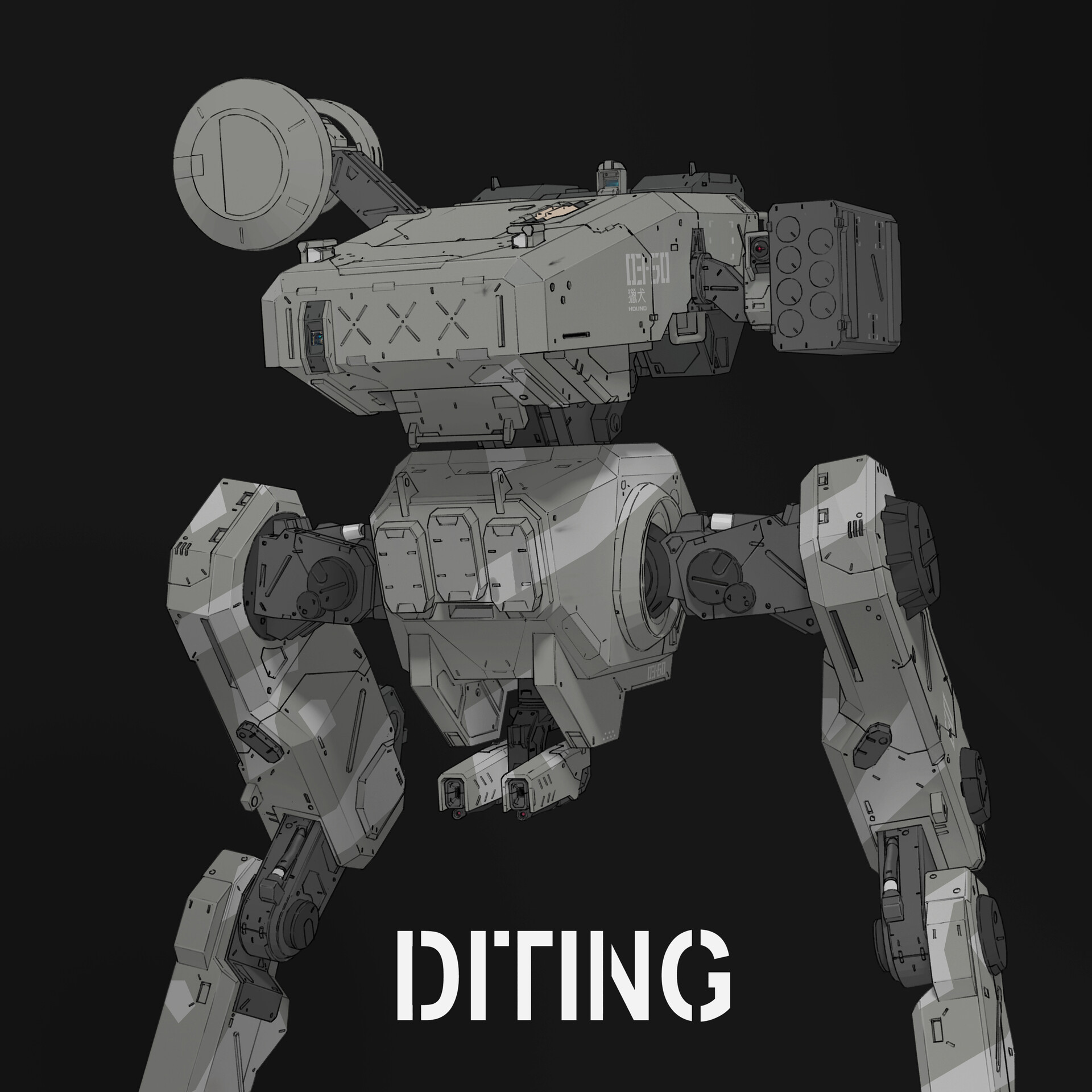 ArtStation - Mecha Design DITING
