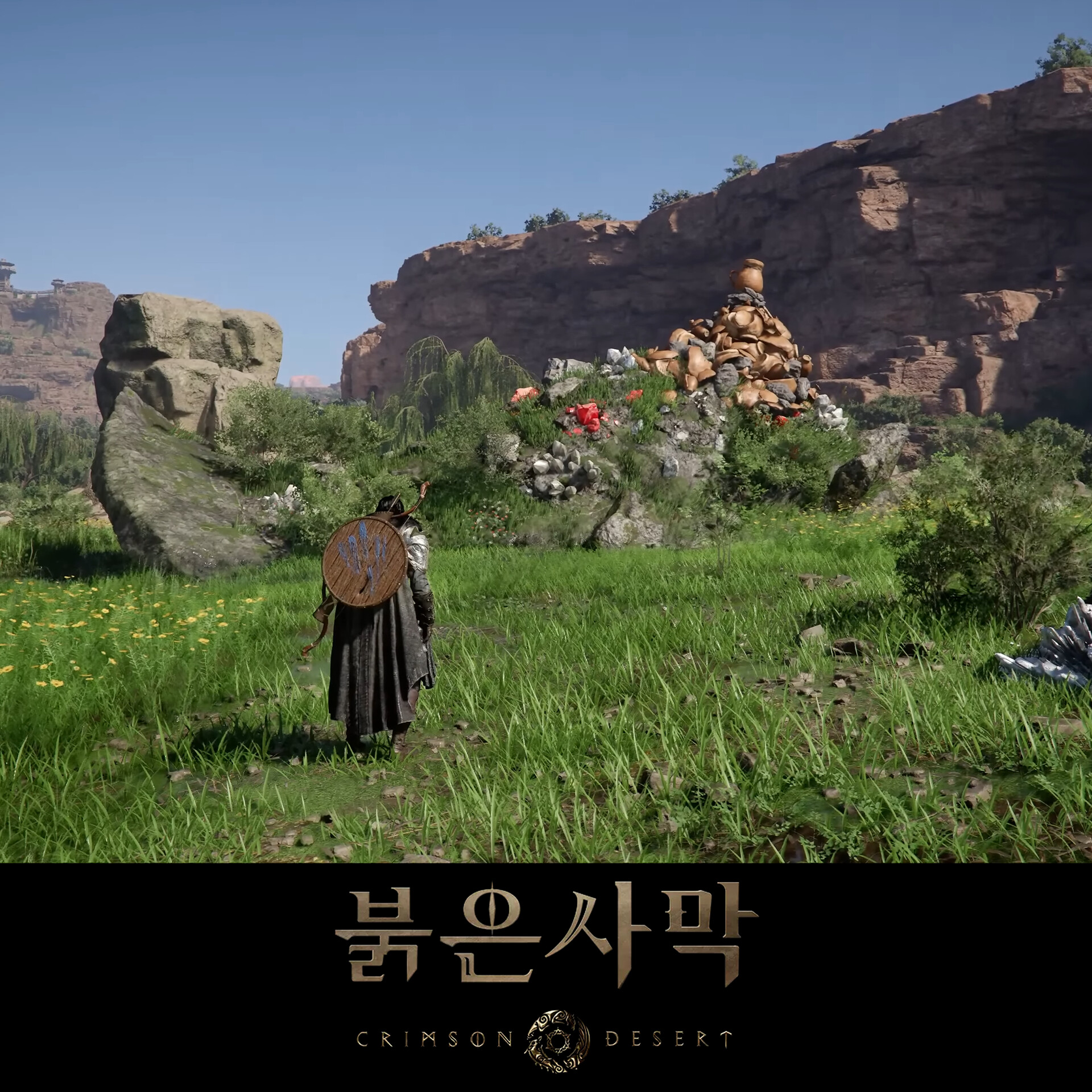 ArtStation - Crimson Desert : Boss Stage