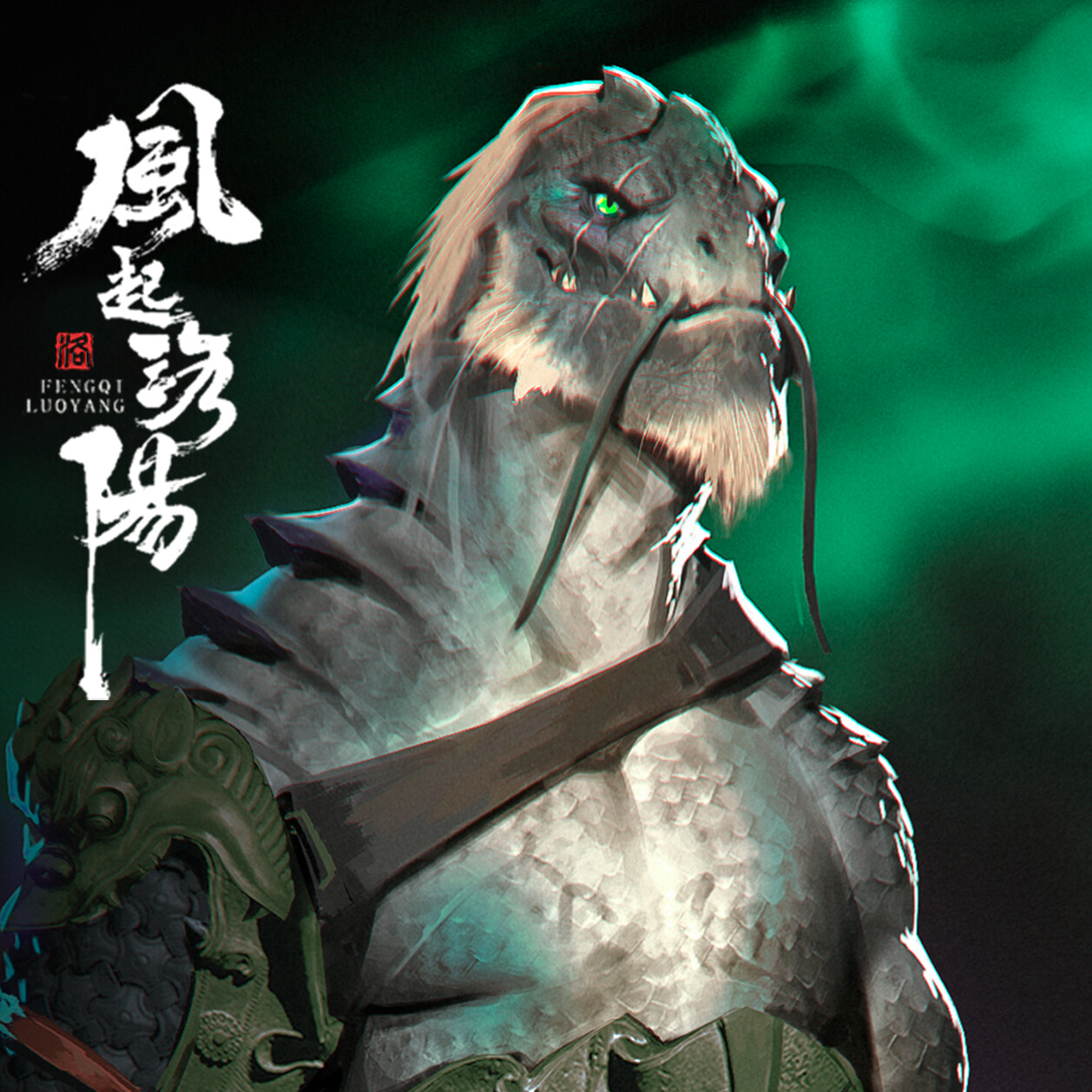 ArtStation - LuoYang- Concept for Enemies and bosses