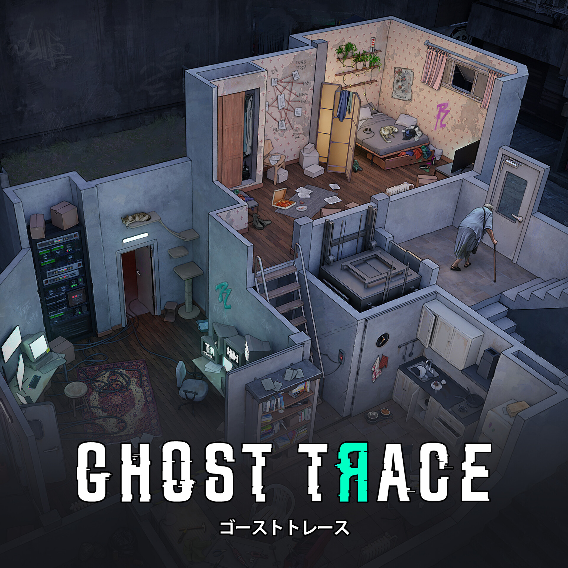 ArtStation - GHOST TRACE - ENVIRONMENT DESIGN