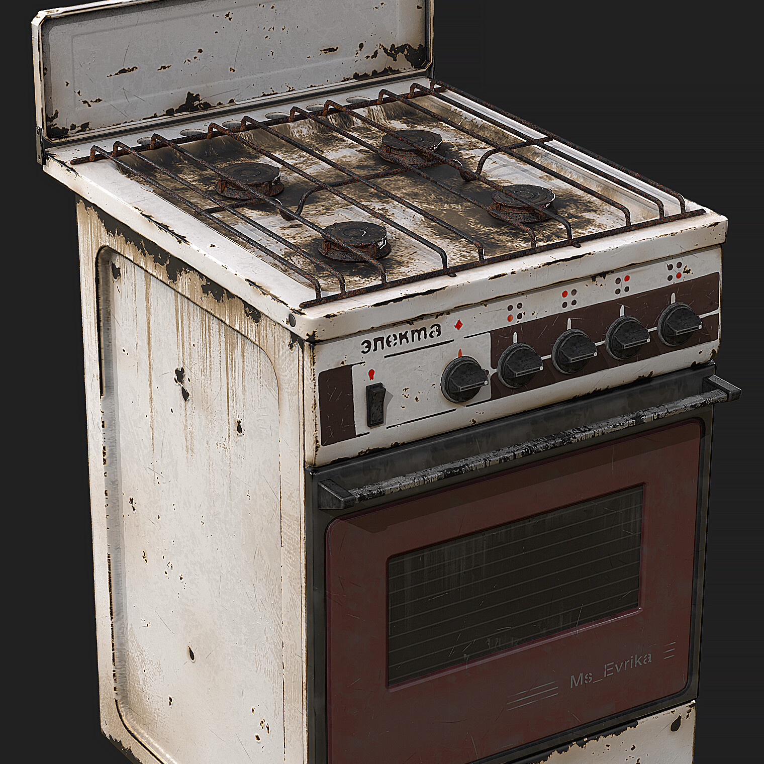 ArtStation - Realistic old soviet gas stove