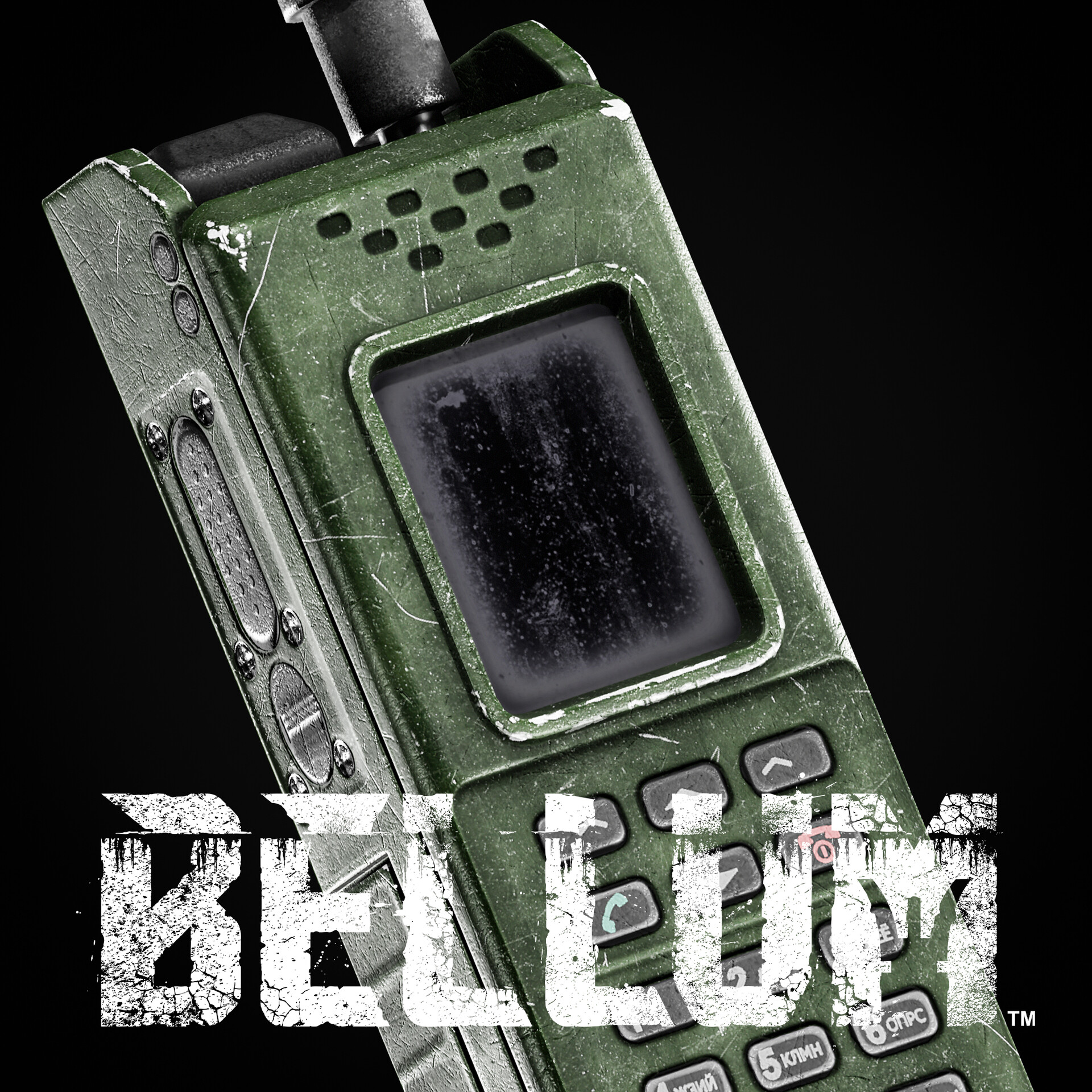 ArtStation - AZART P-1 RADIO