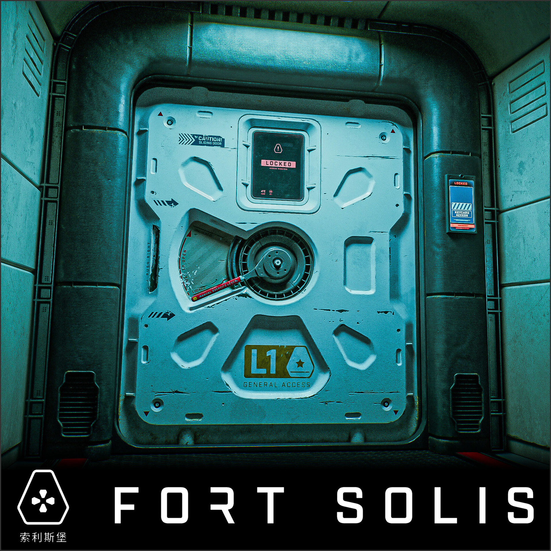 ArtStation - Fort Solis - Props