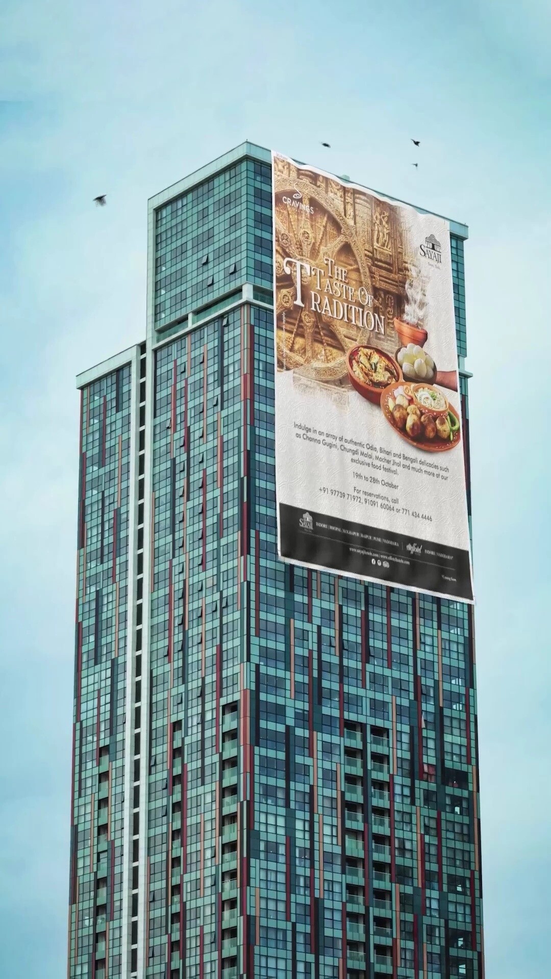 ArtStation - Banner Unroll CGI Ads