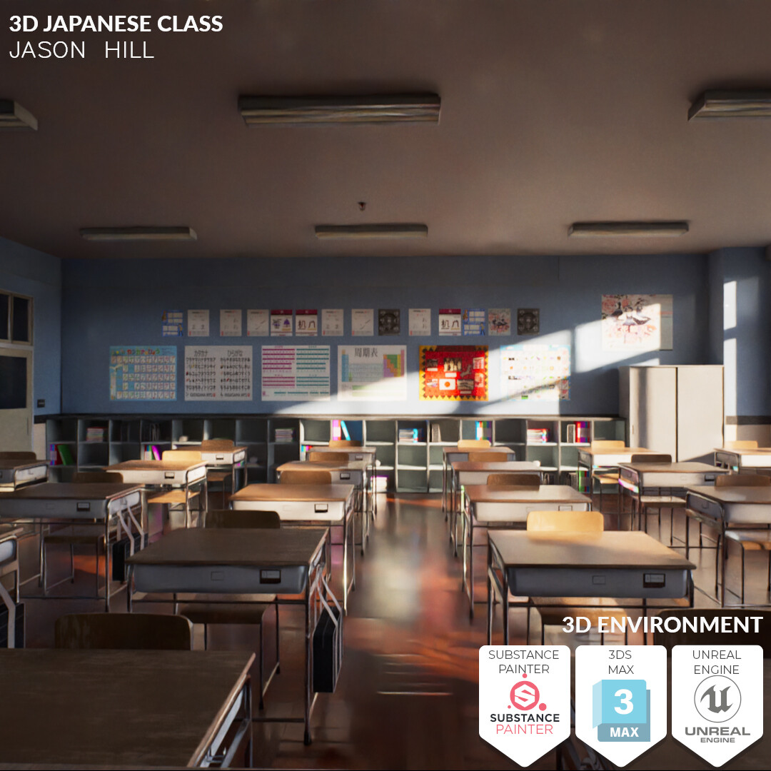 ArtStation - Japanese classroom with toon shader