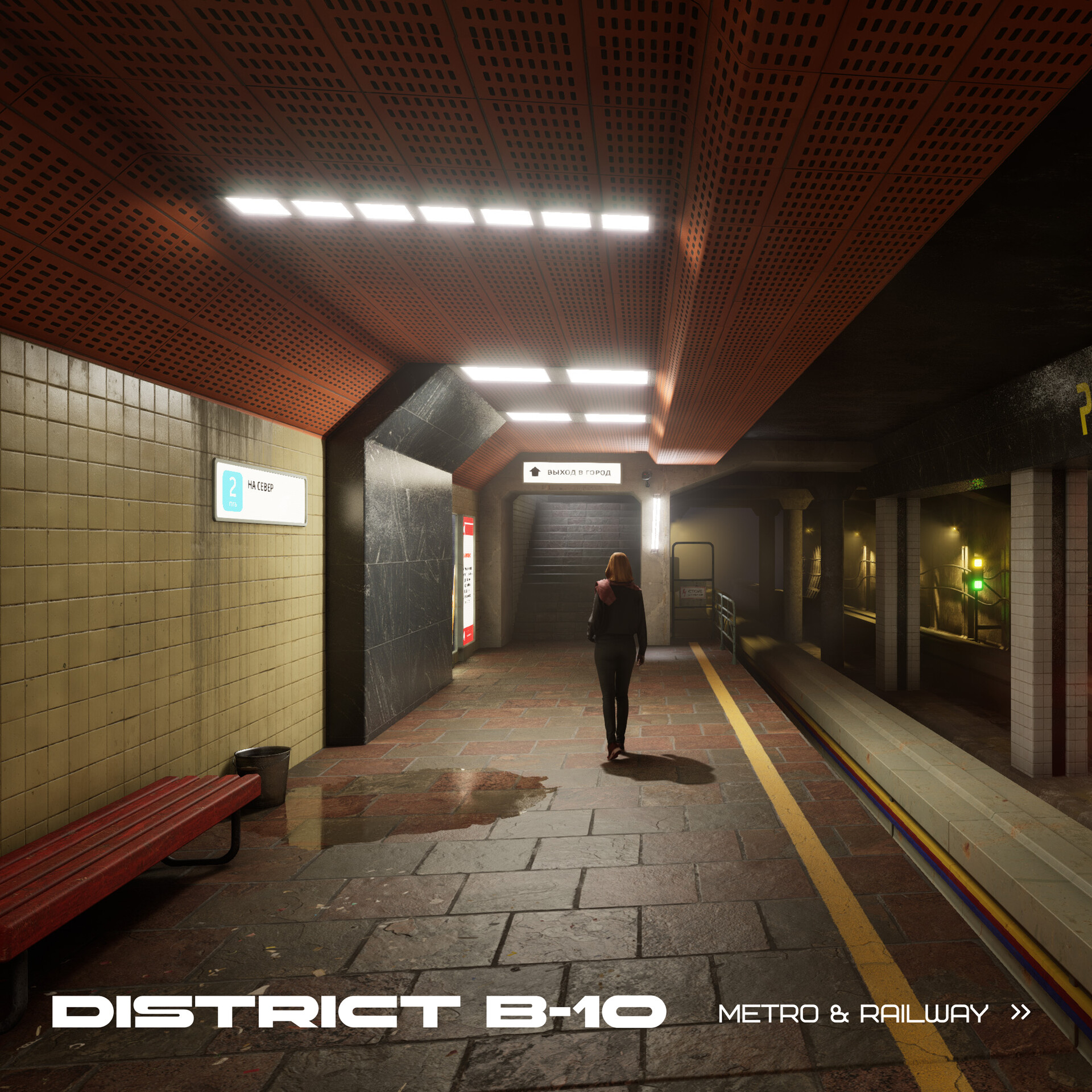 ArtStation - District B-10. Metro & Railway