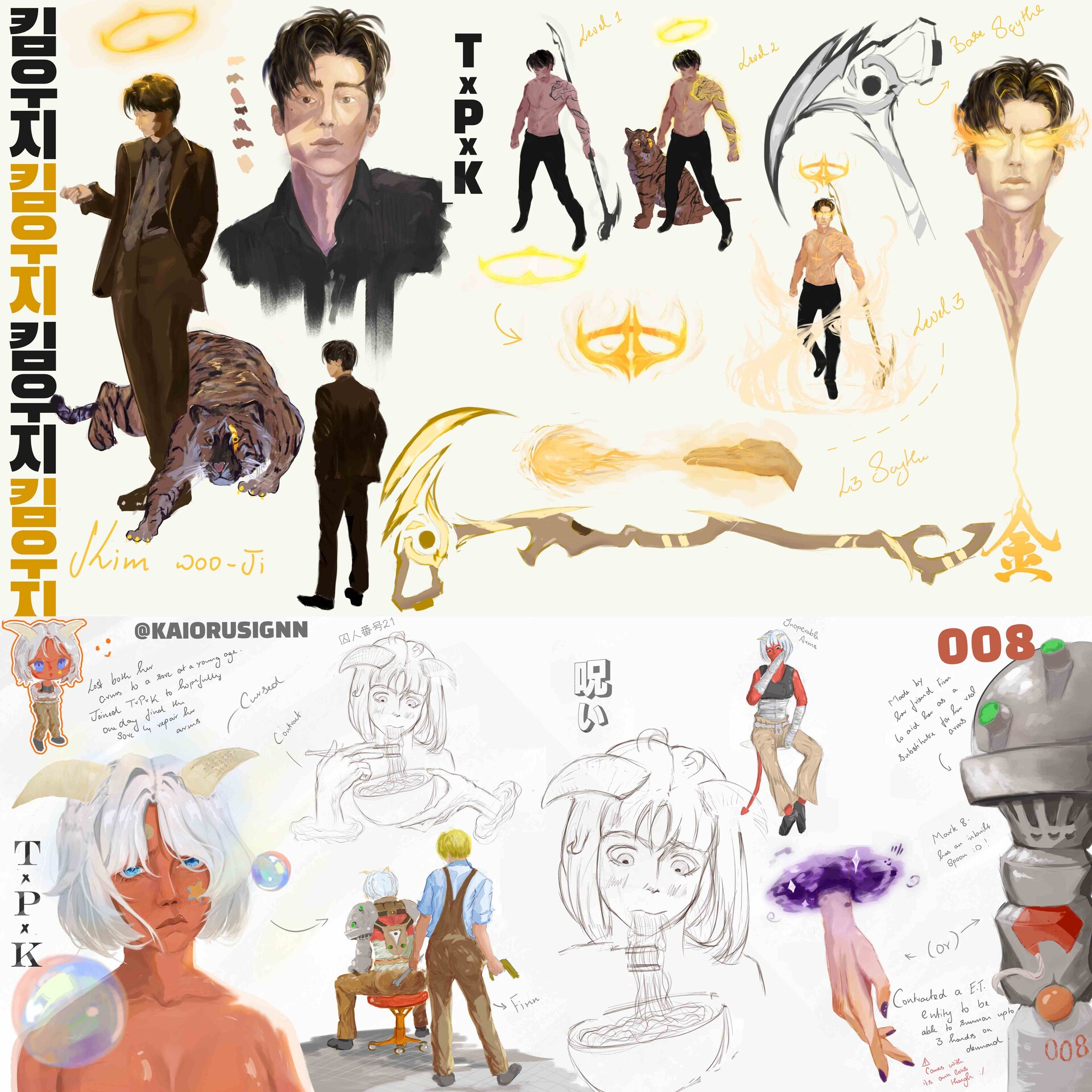 ArtStation - "Total Party Kill" member sheets