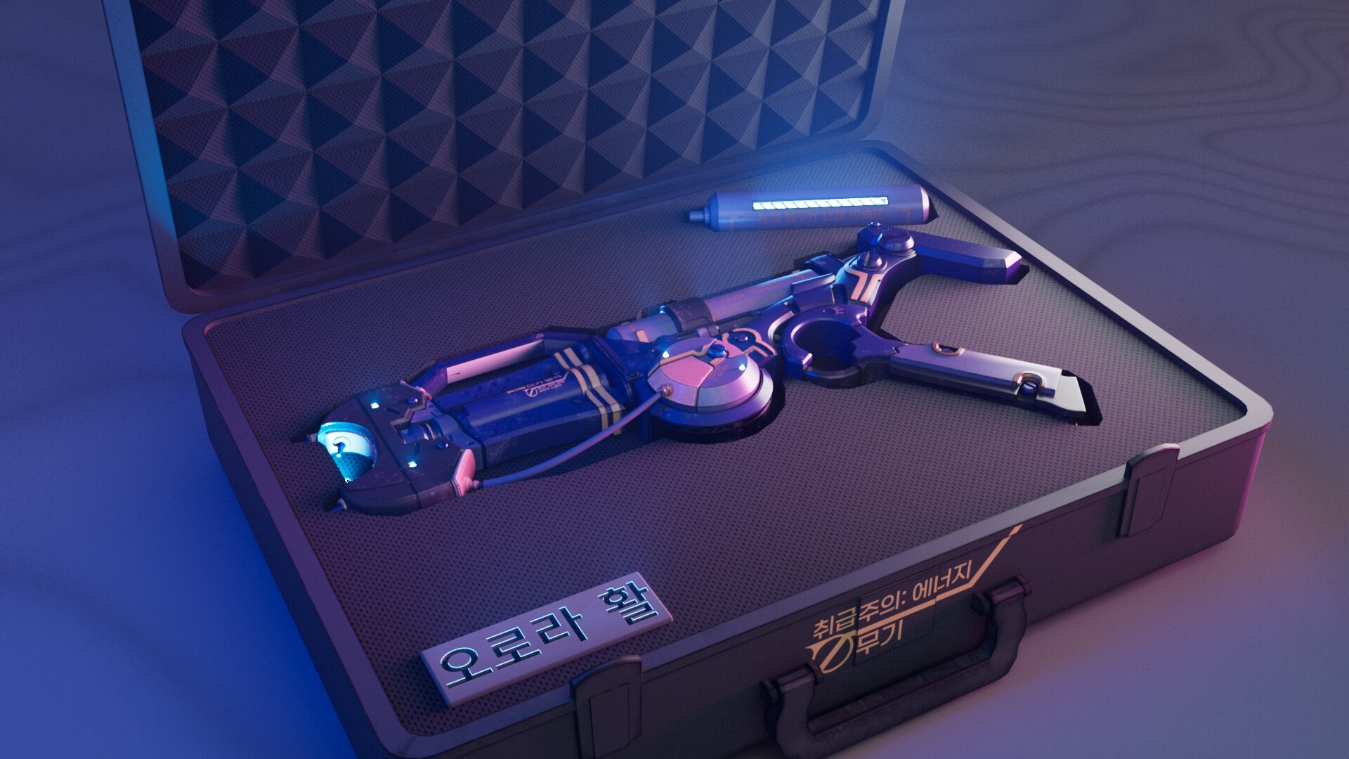 ArtStation - Aurora Arc