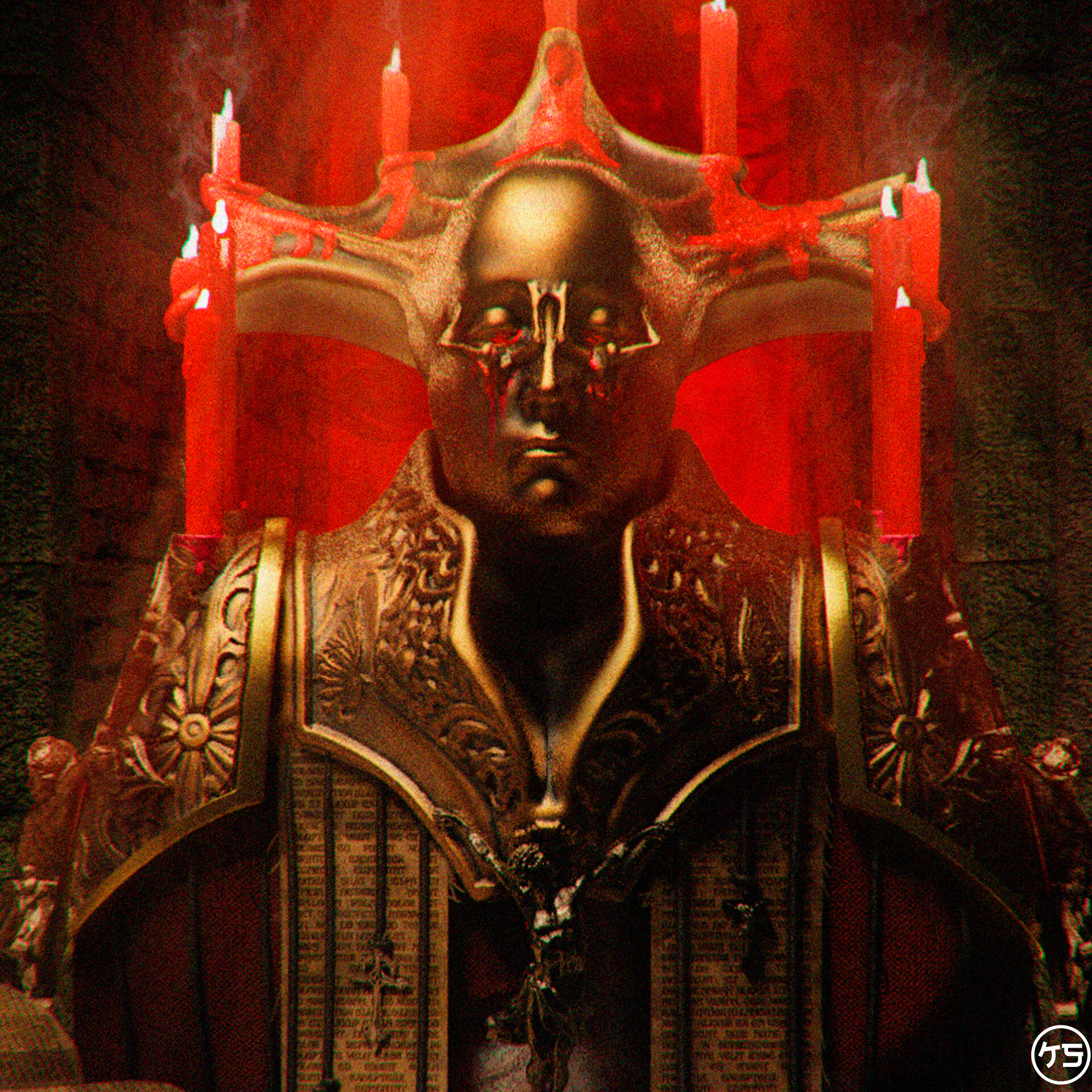 ArtStation - The visitor of the afflicted / Original concept