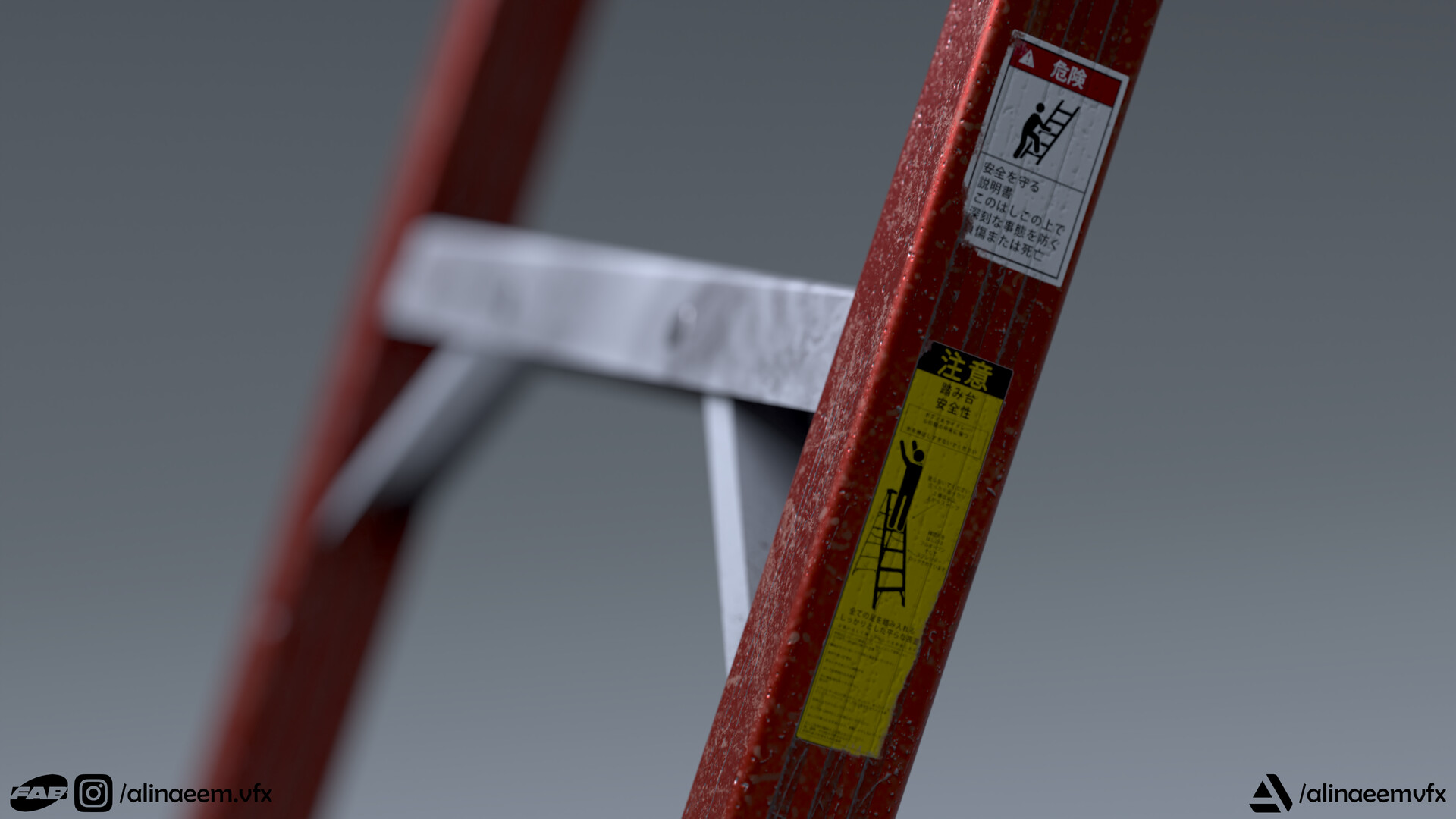 ArtStation - Game Ready - Double-Sided Step Ladder