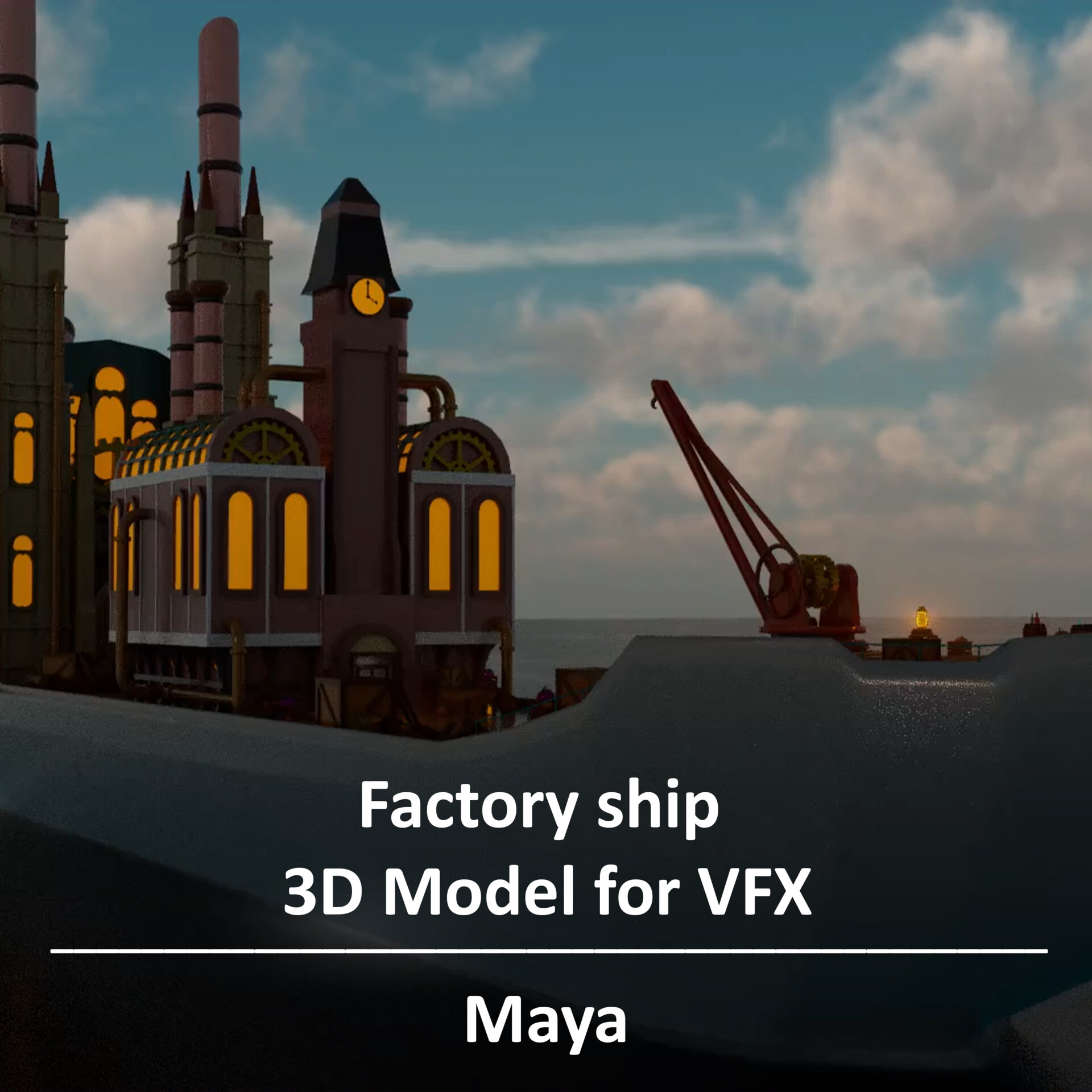 ArtStation - Factory ship - 3D Model for VFX