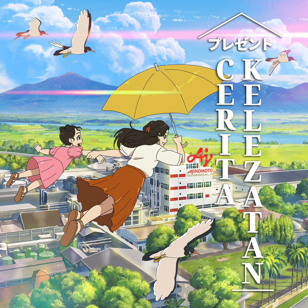 ArtStation - TVC Cerita Kelezatan Masako®