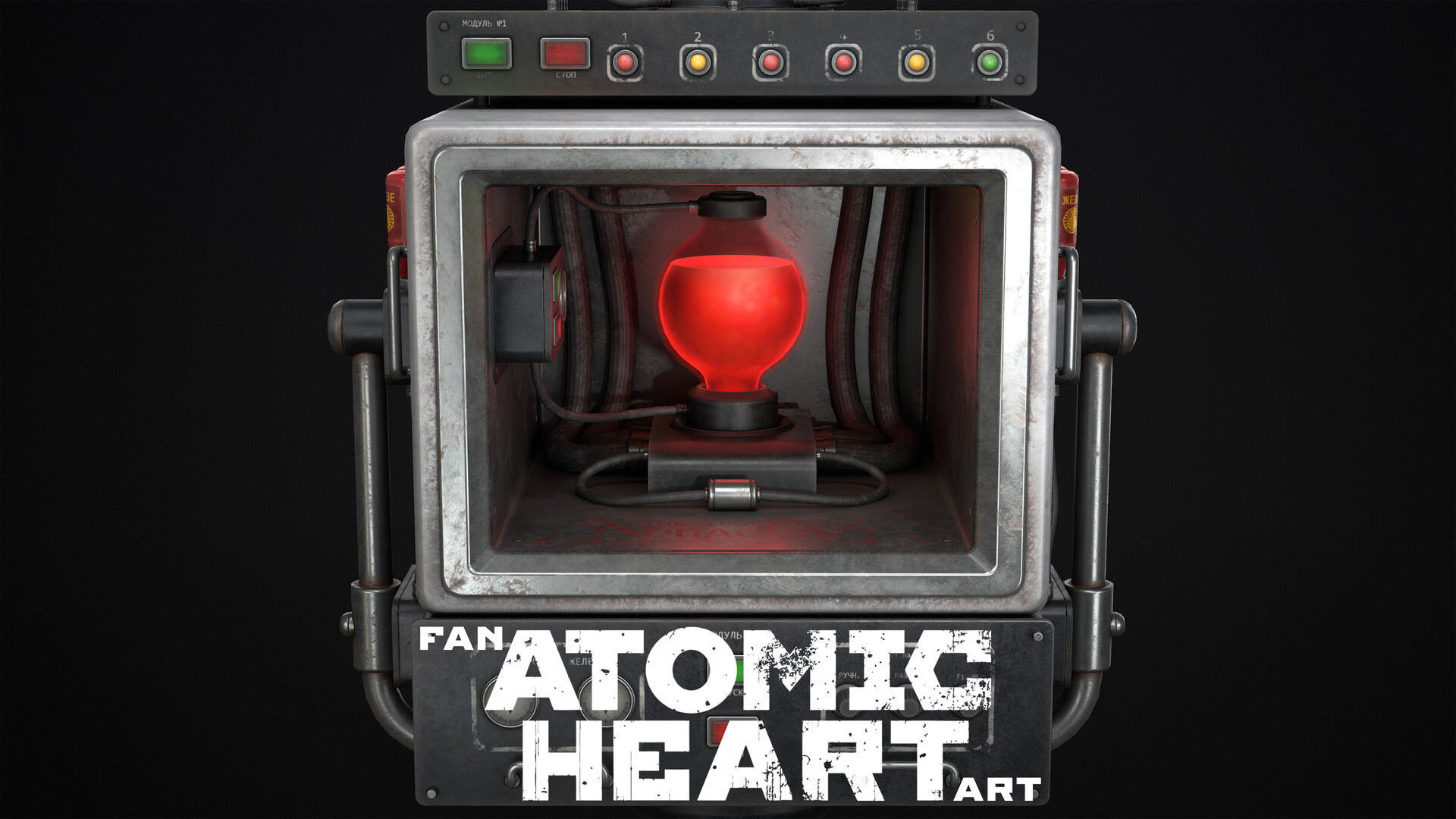 ArtStation - Machine Head from Atomic Heart