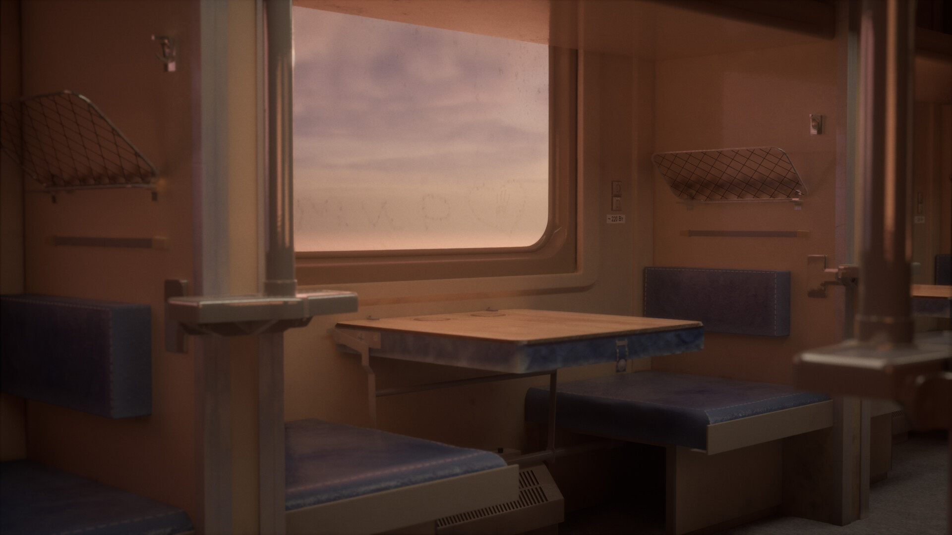 ArtStation - Train scene