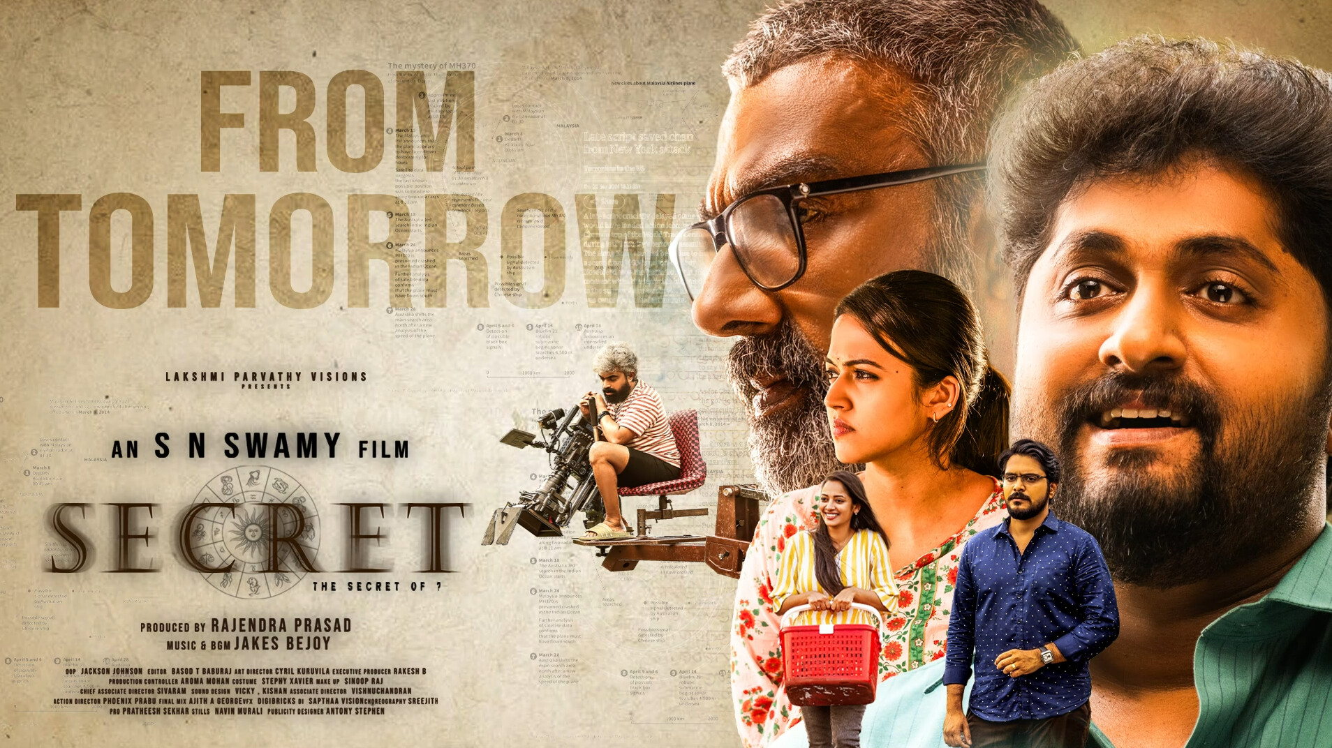 ArtStation - motion graphic poster for the movie "secret"