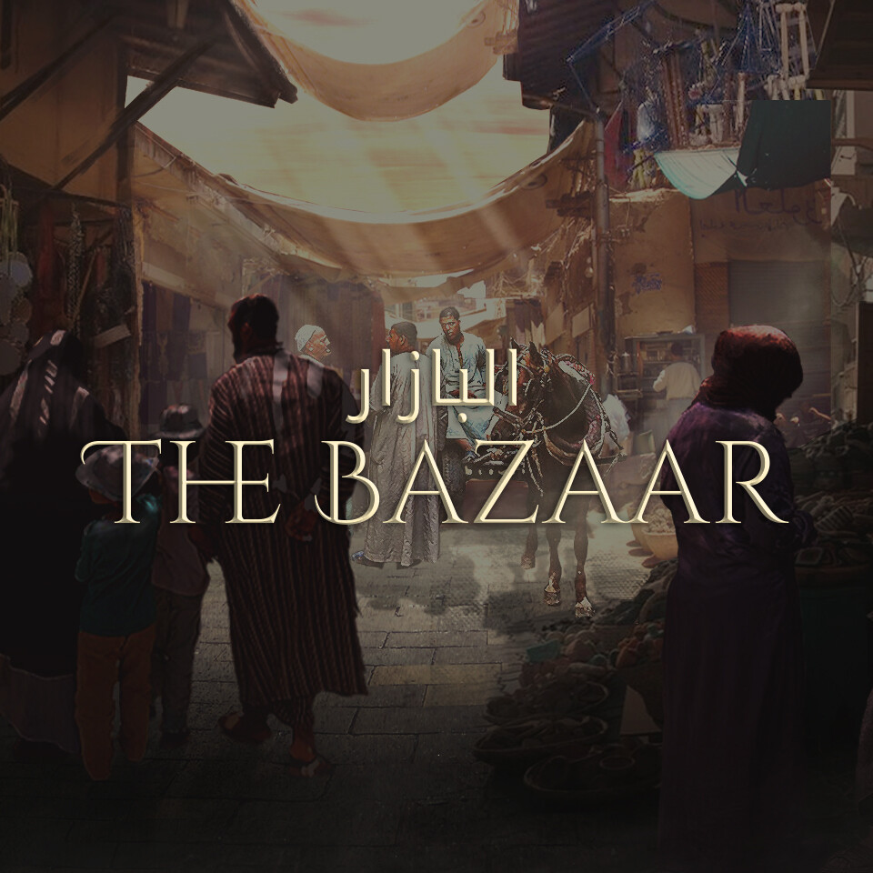 ArtStation - The Bazaar
