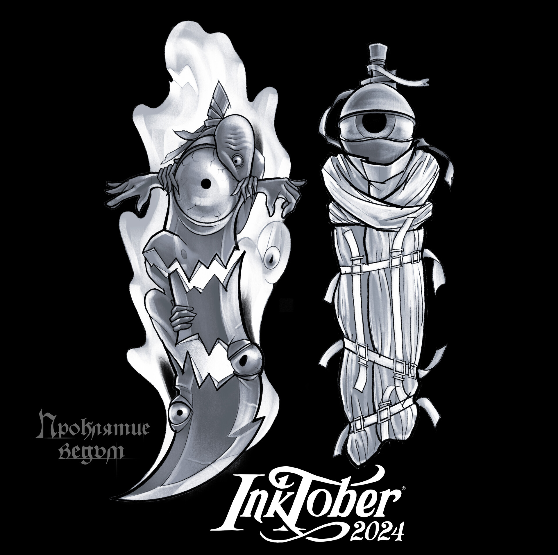 ArtStation - Chapter 2: The Barracks of Living Swords (Inktober 2024)