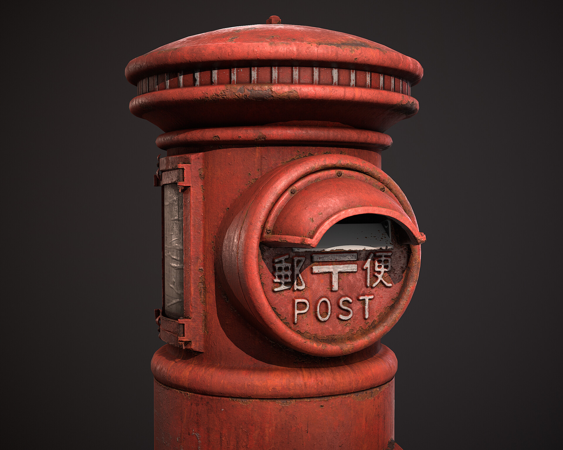 ArtStation - Old Japanese Mailbox