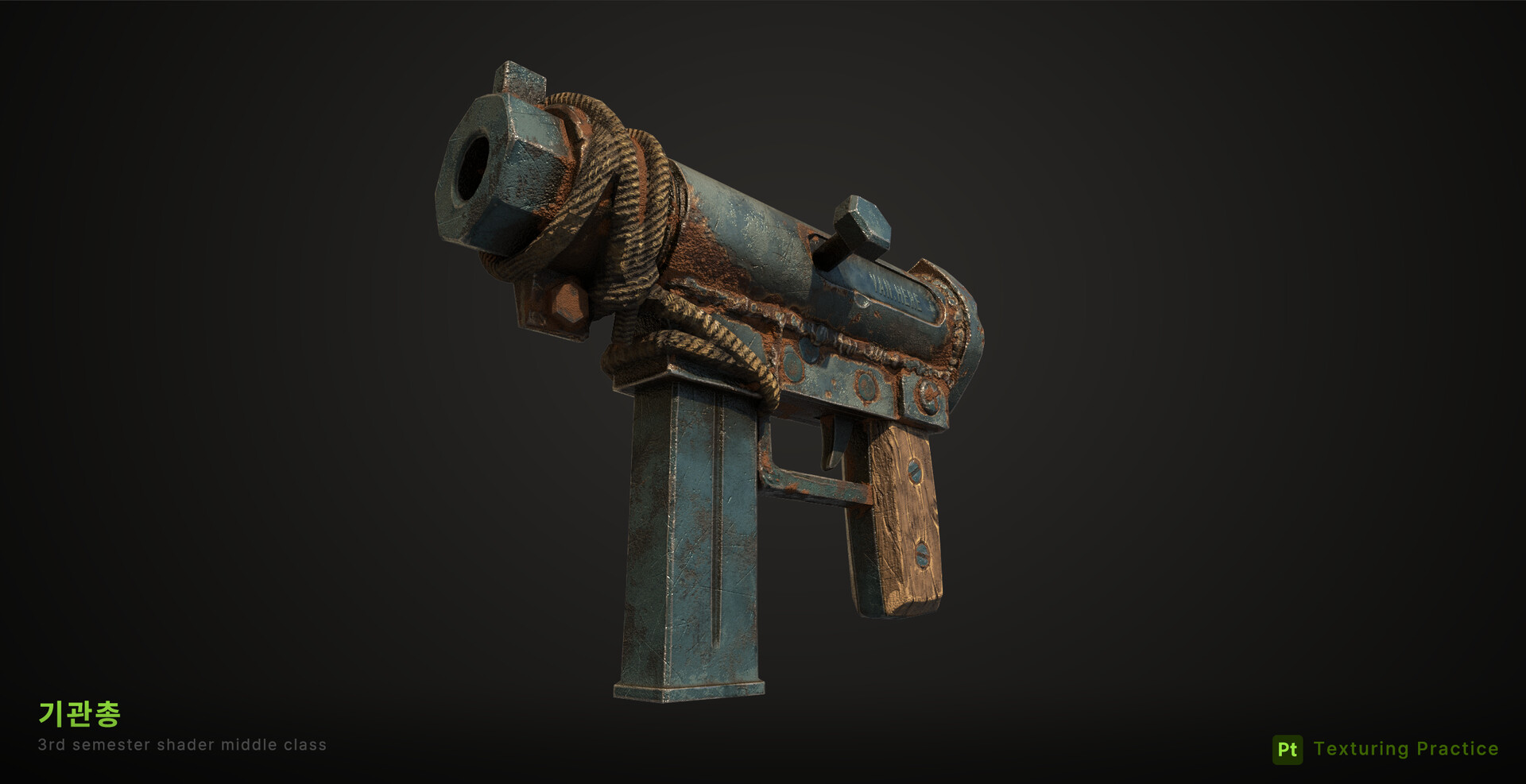 ArtStation - Machine gun texturing