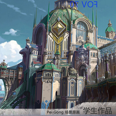 Pei-Gong场景概念&百昼艺术设计