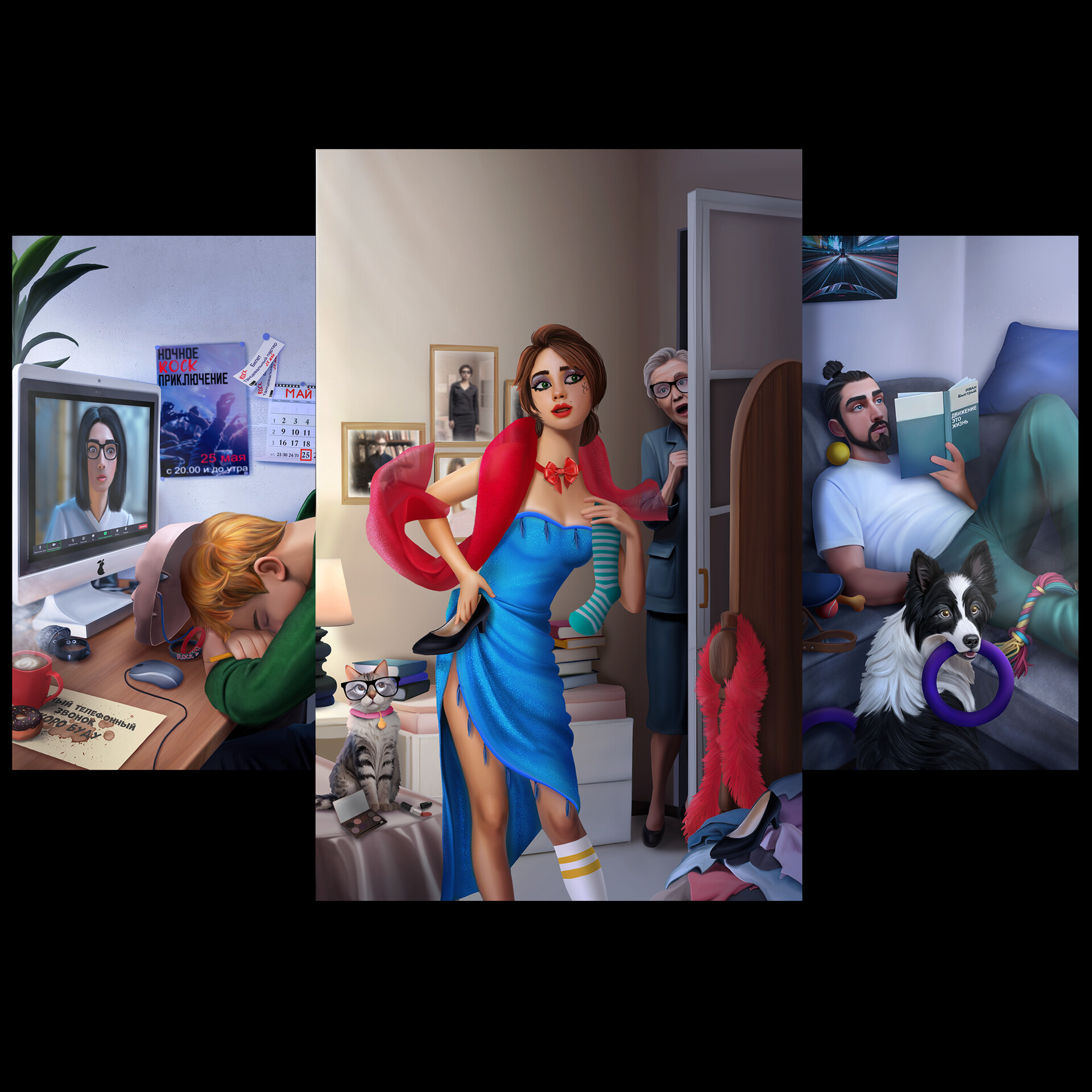 ArtStation - Illustration for boardgame