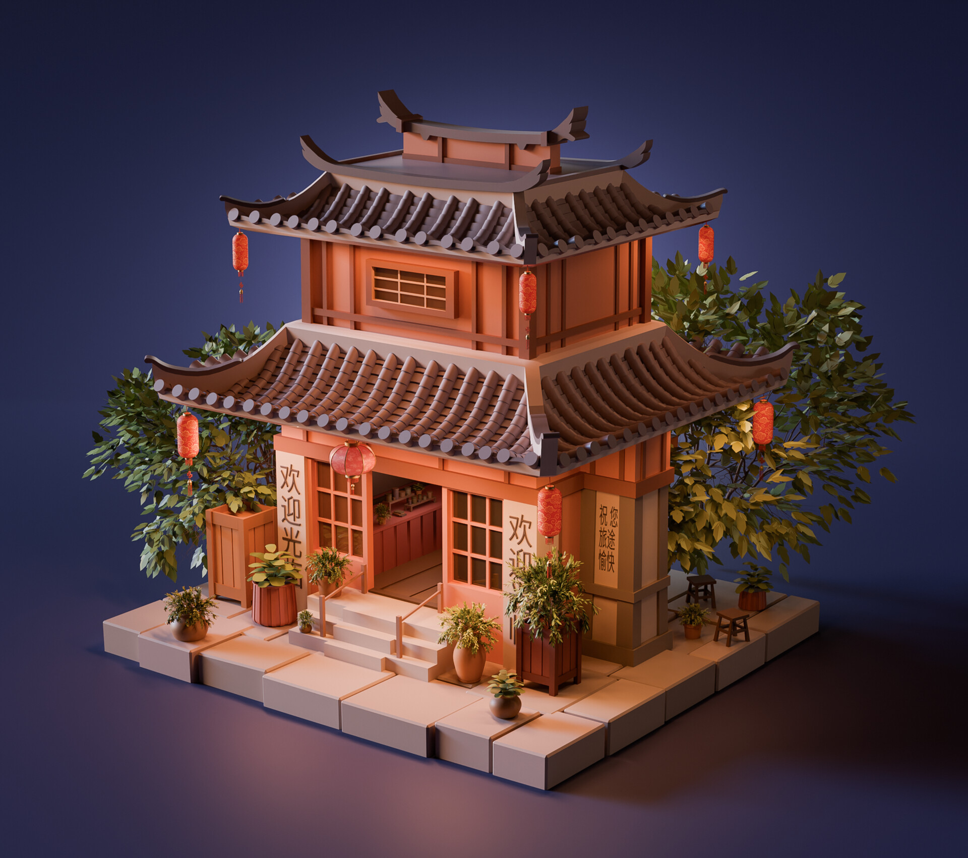 ArtStation - Cozy Eastern Shop