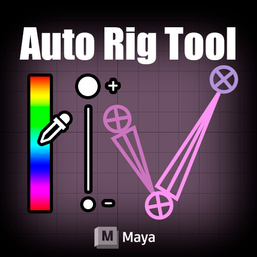 ArtStation - Simple Rig Tool - Technical Artist